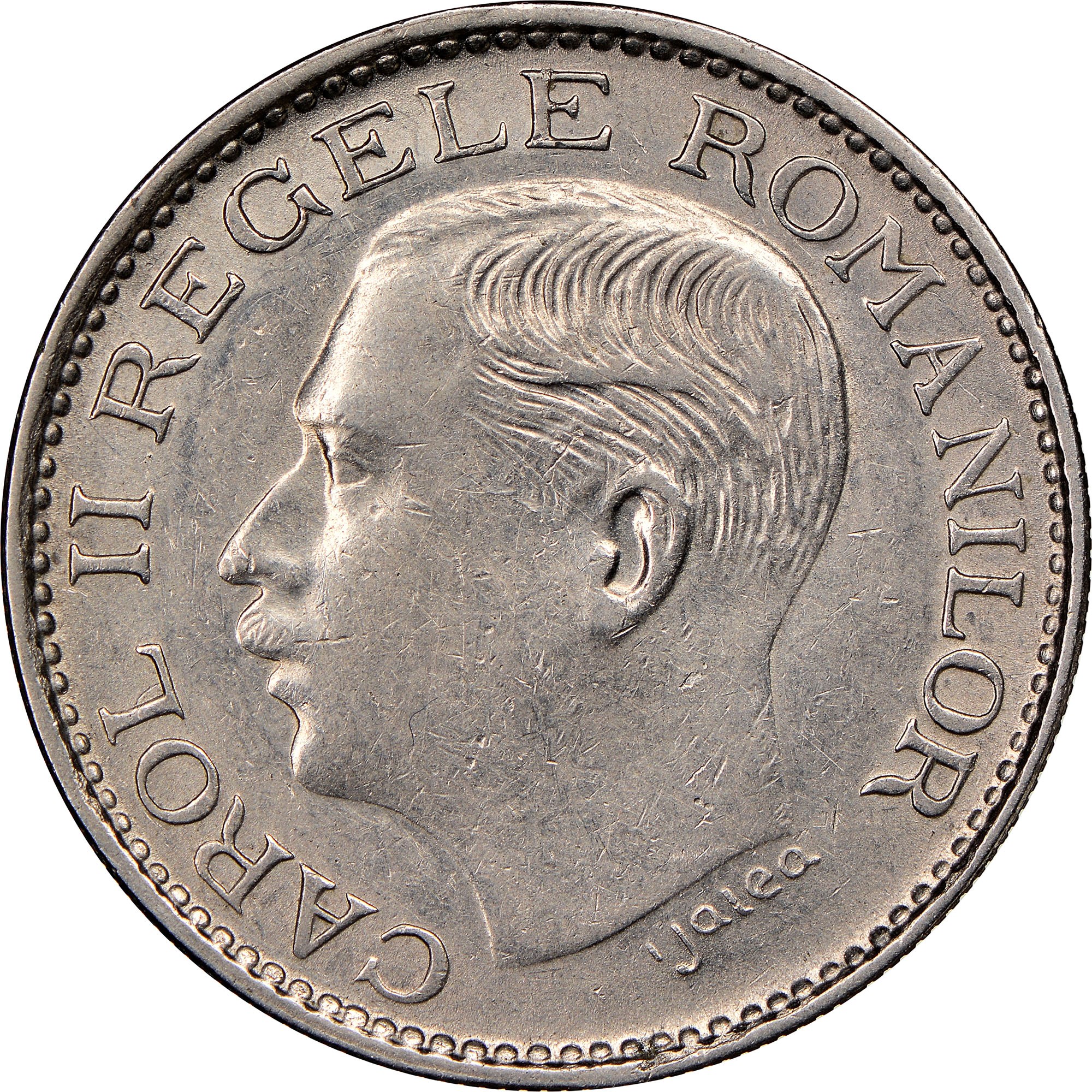 Romania 100 Lei KM 54 Prices & Values | NGC