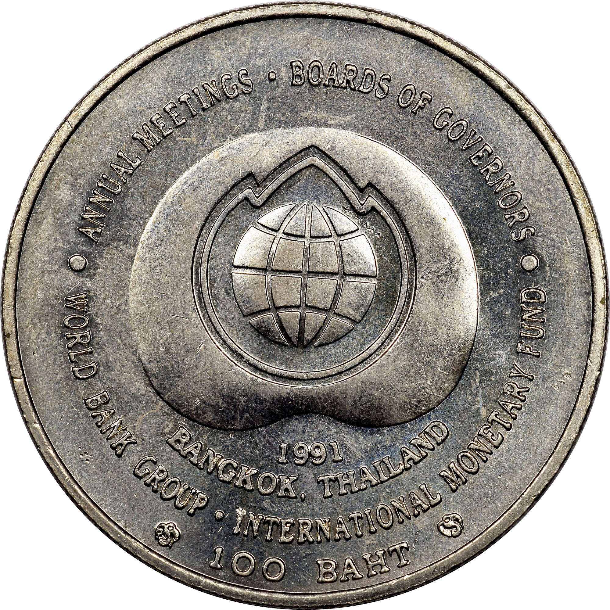 Thailand 100 Baht Y 242 Prices & Values | NGC