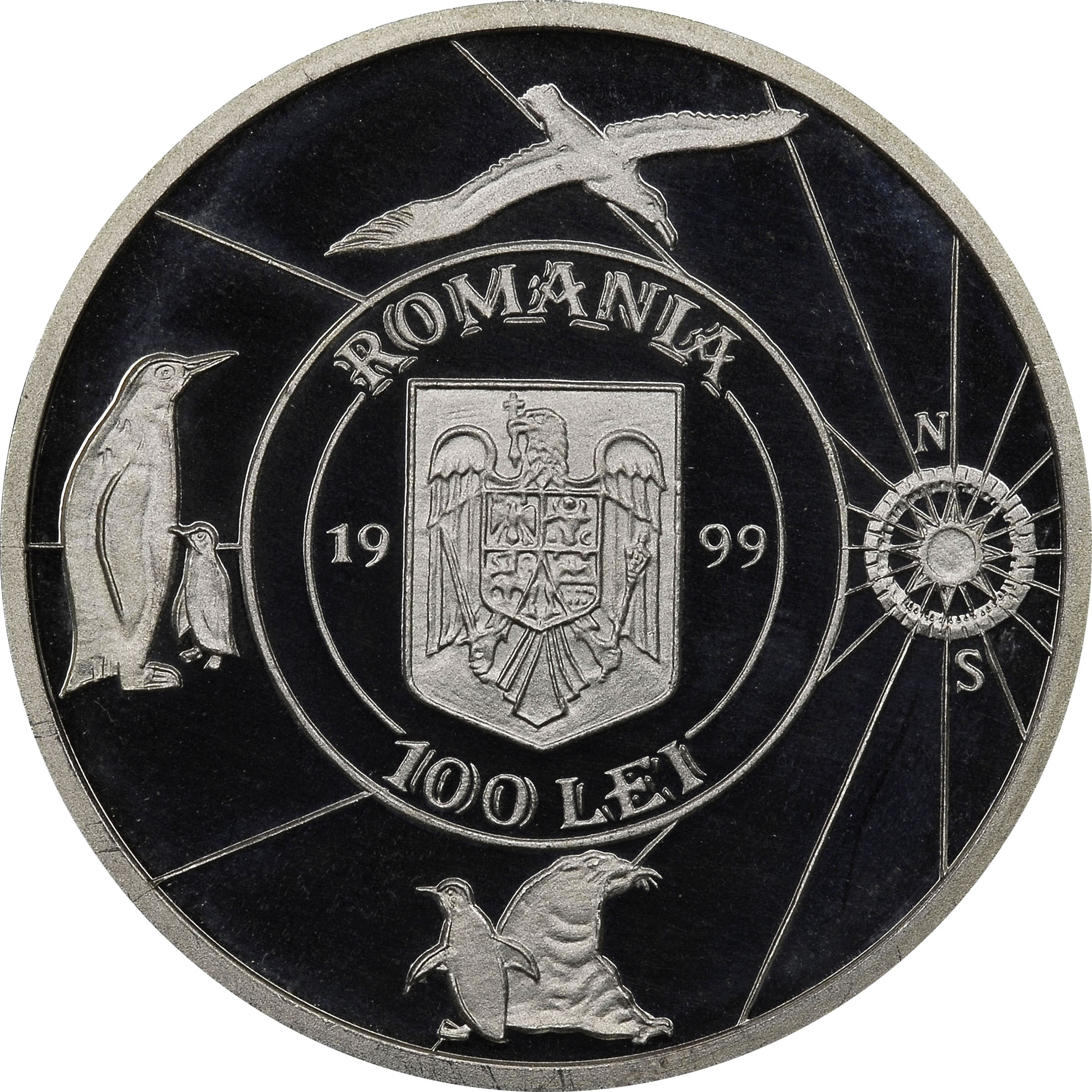 Romania 100 Lei KM 148 Prices & Values | NGC
