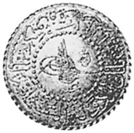 Turkey 25 Kurush KM 739 Prices & Values | NGC