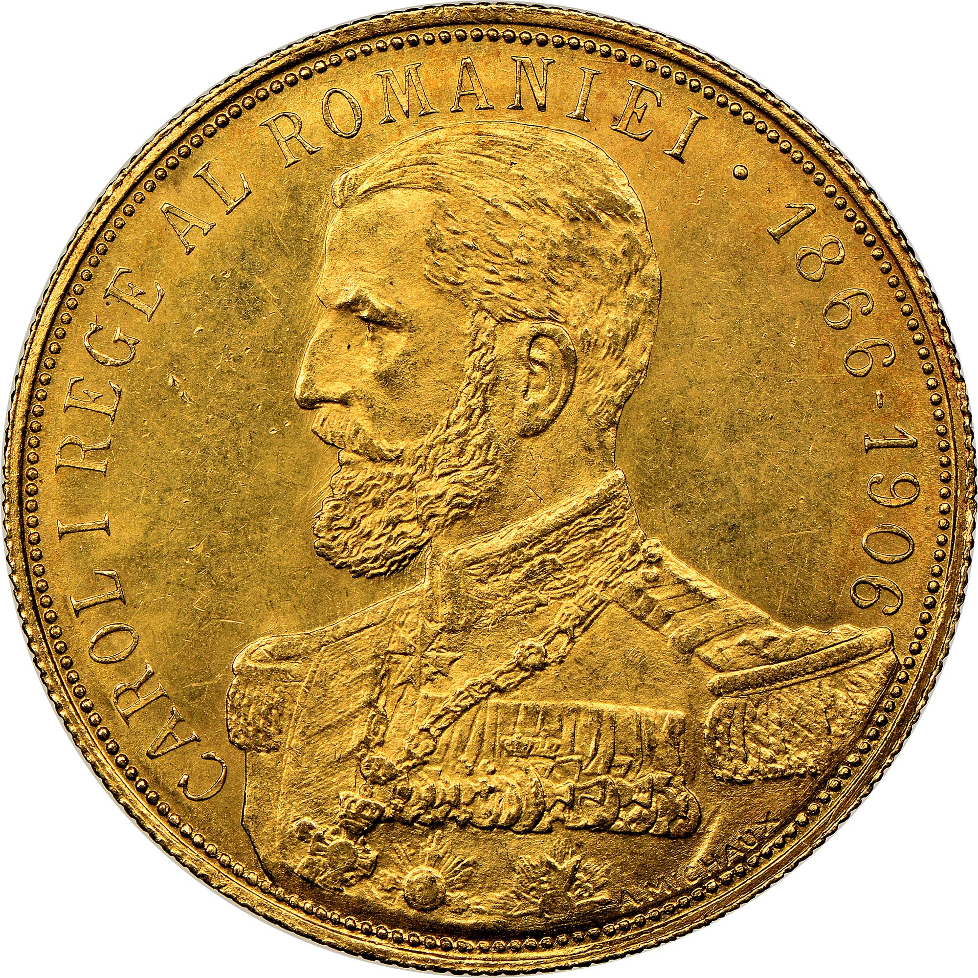 Romania 25 Lei KM P6 Prices & Values | NGC