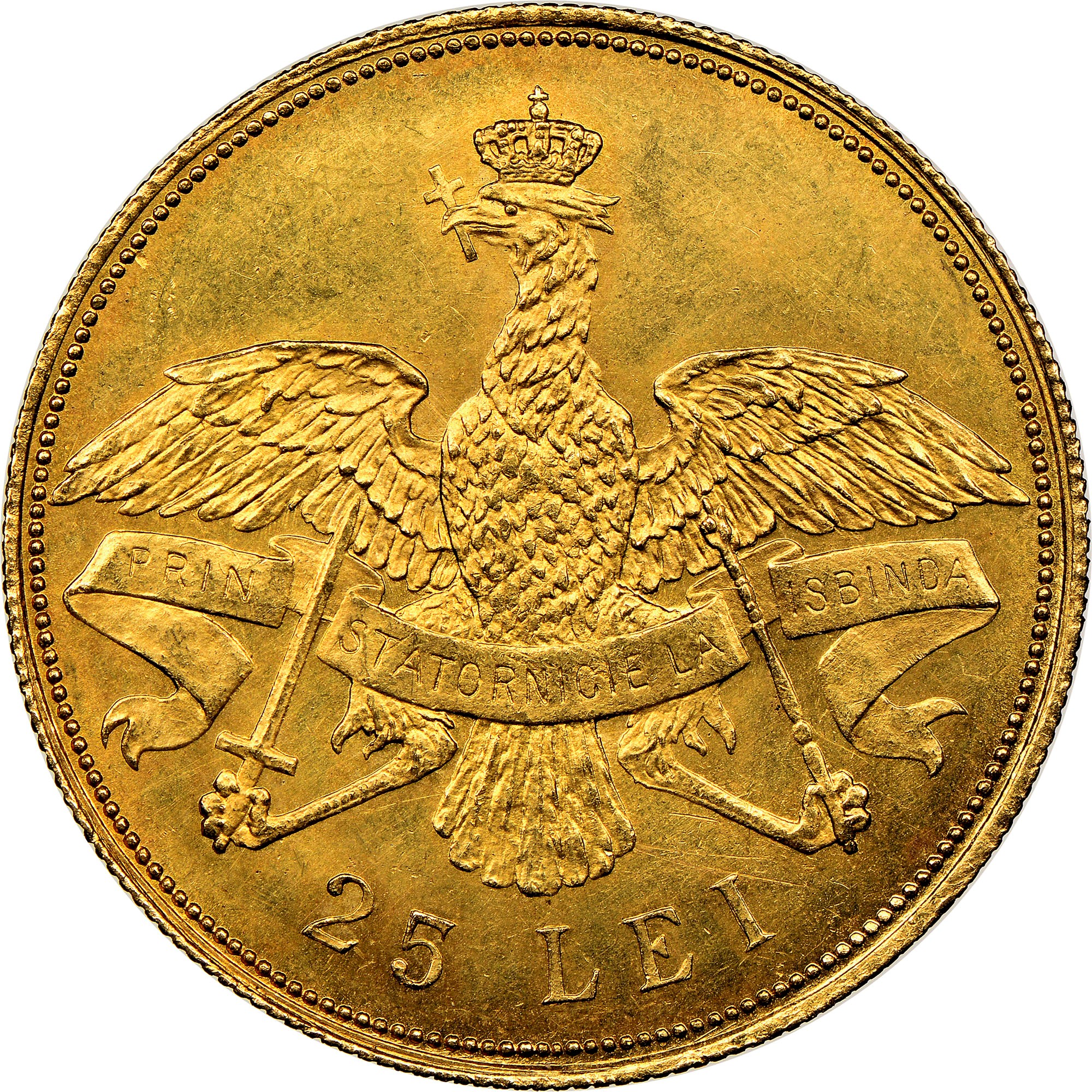 Romania 25 Lei KM P6 Prices & Values | NGC