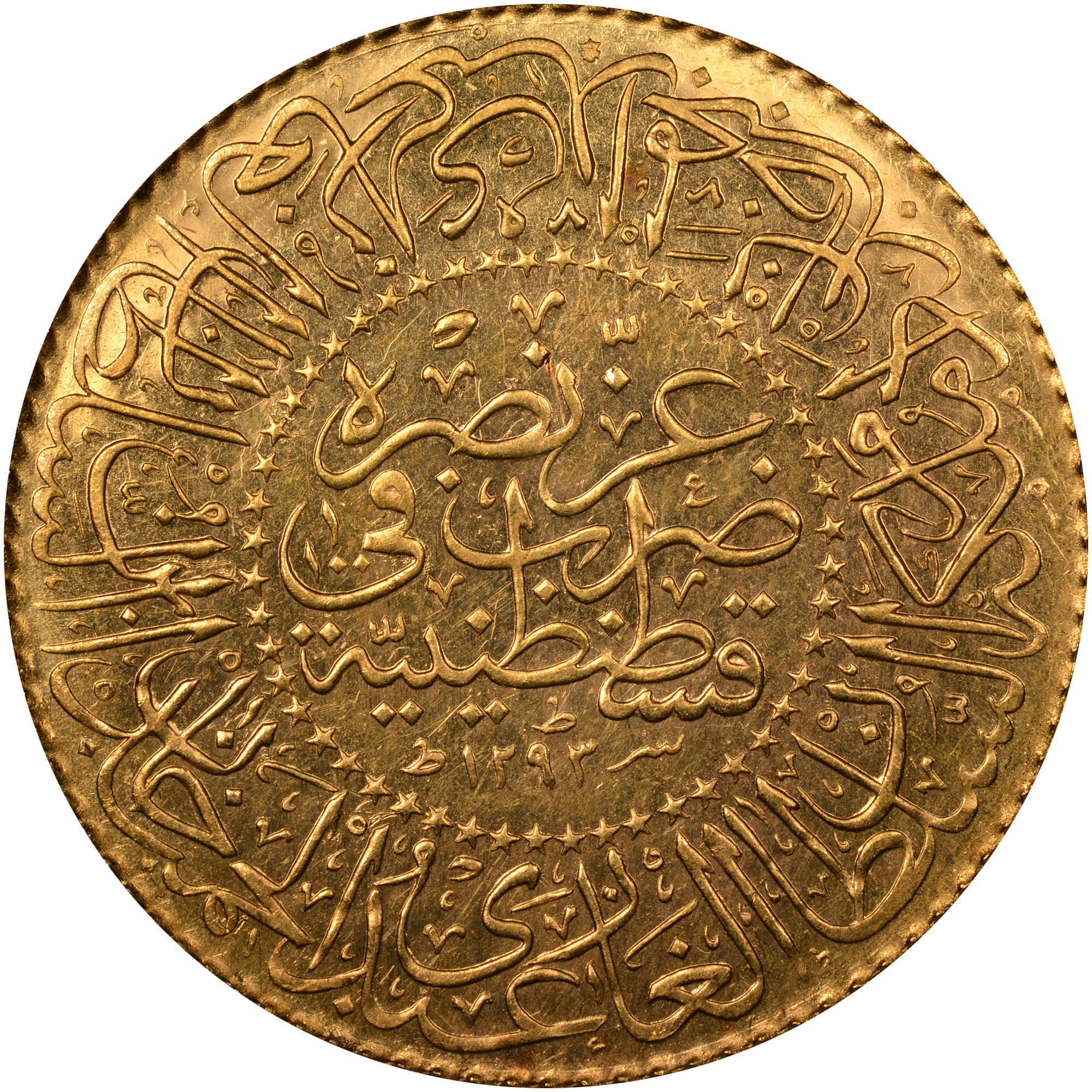 Turkey 100 Kurush KM 741 Prices & Values | NGC