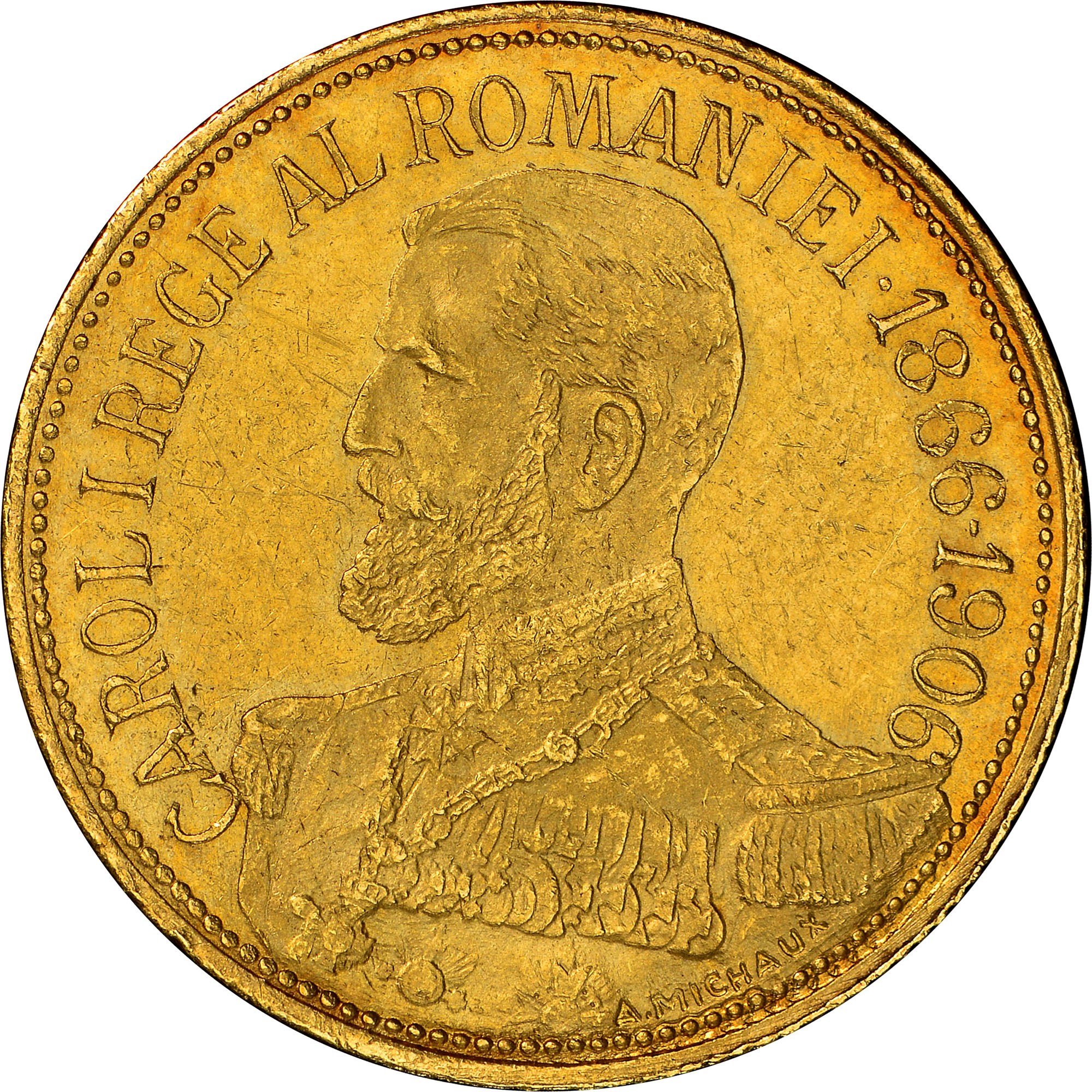 Romania 12-1/2 Lei KM 36 Prices & Values | NGC