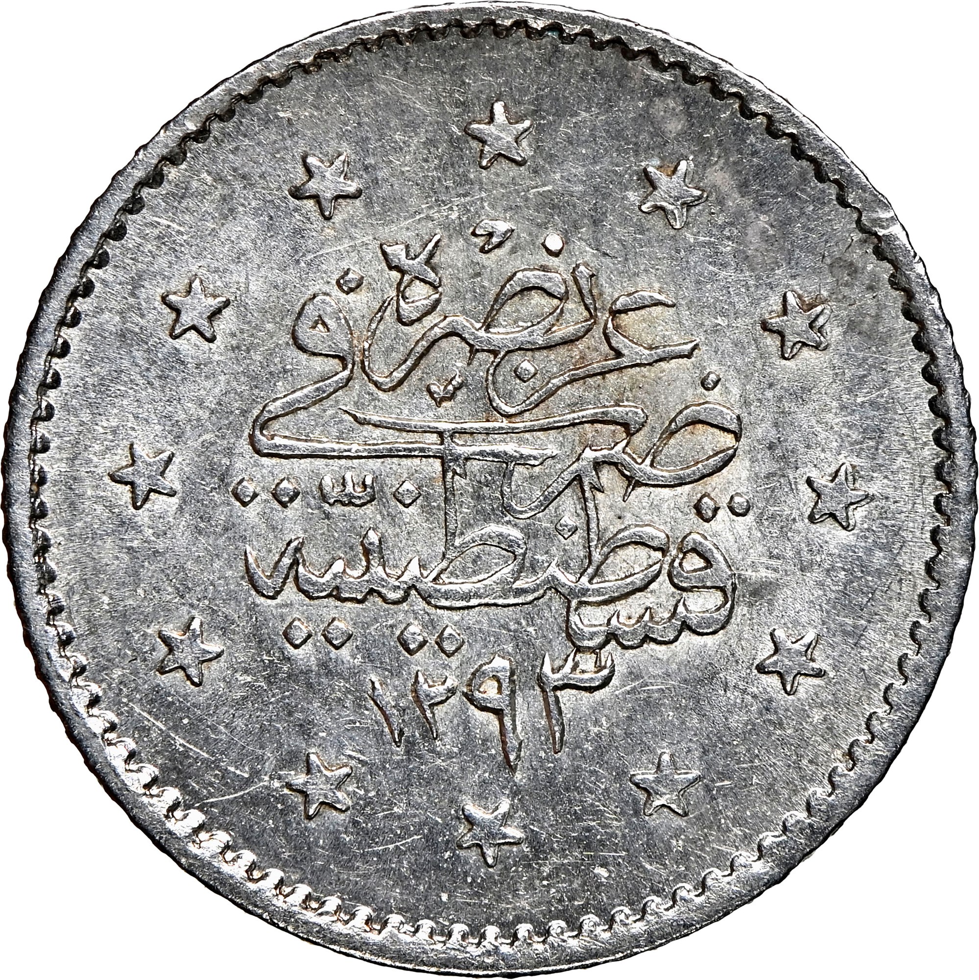 Turkey Kurush KM 735 Prices & Values | NGC