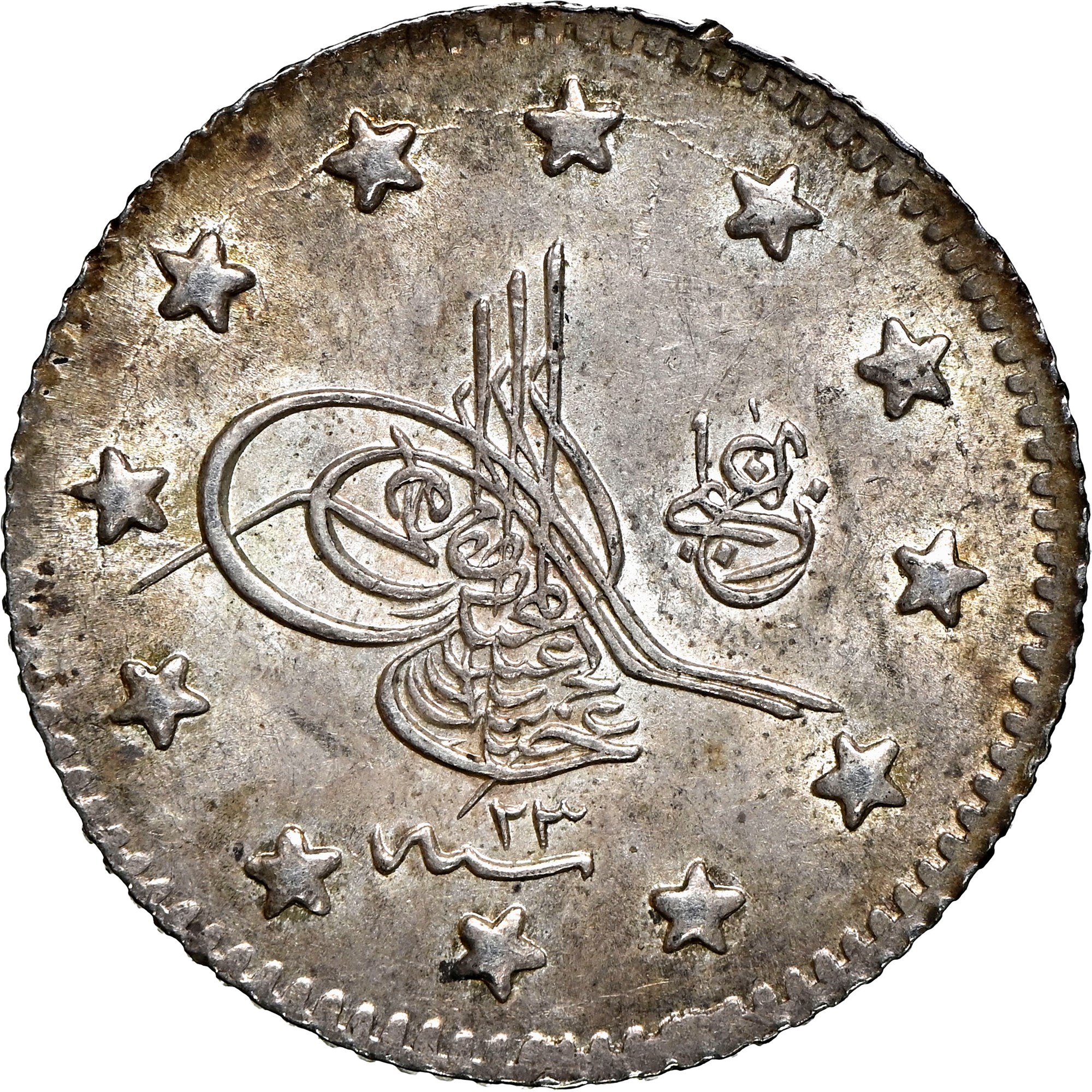 Turkey Kurush KM 735 Prices & Values | NGC