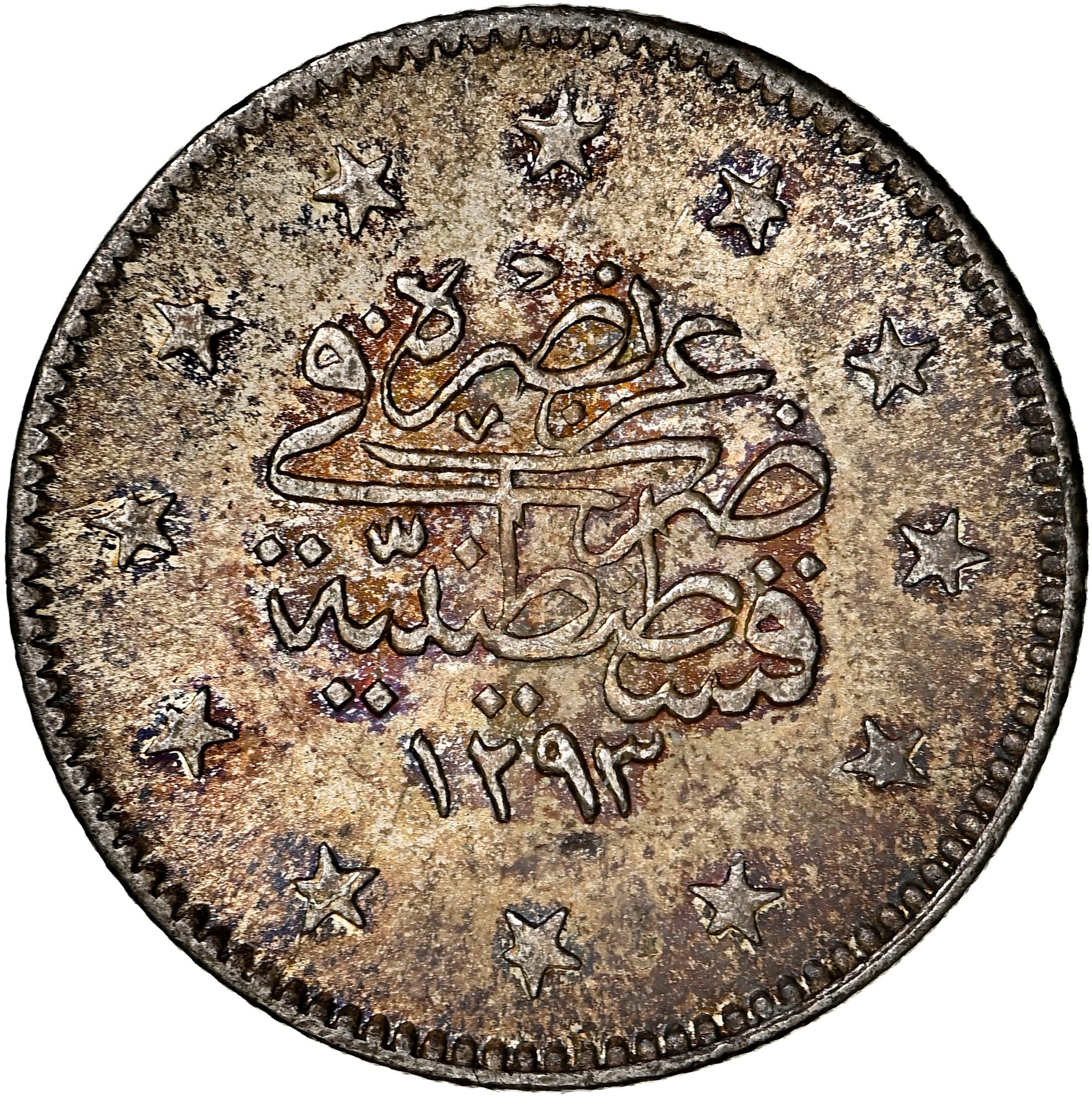 Turkey 2 Kurush KM 736 Prices & Values | NGC