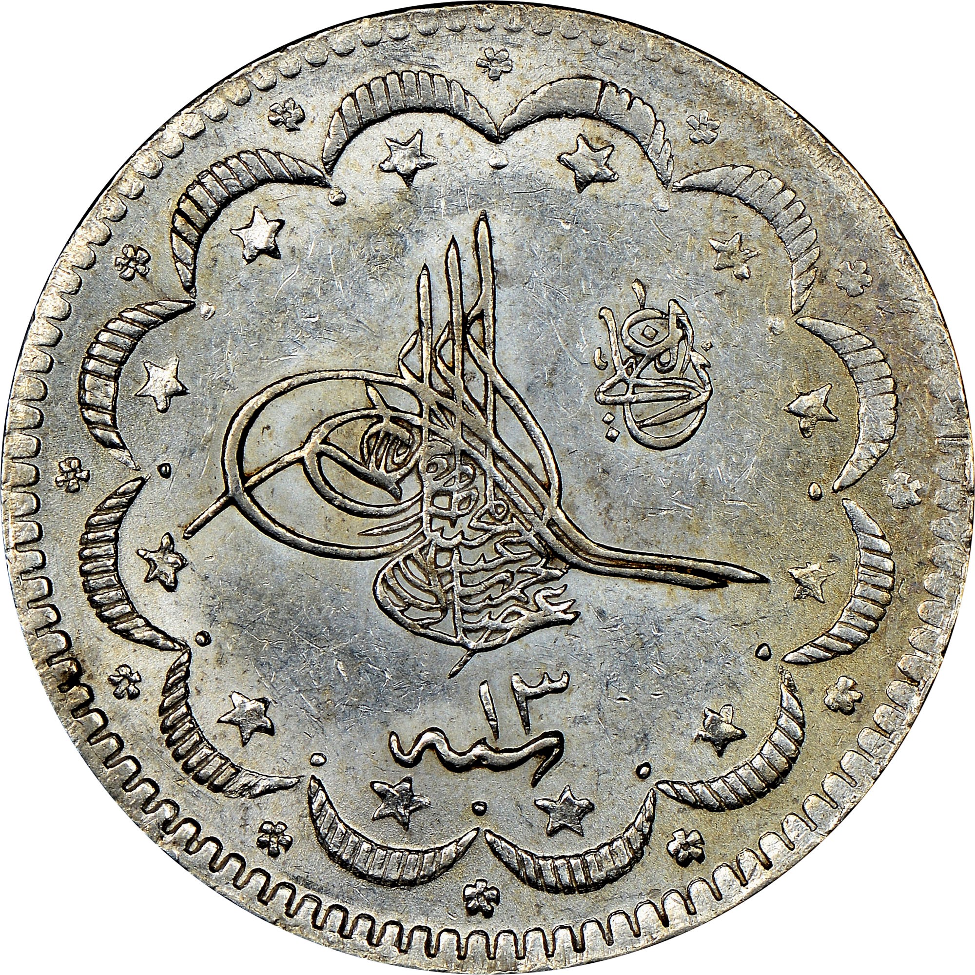 Turkey 10 Kurush KM 738 Prices & Values | NGC