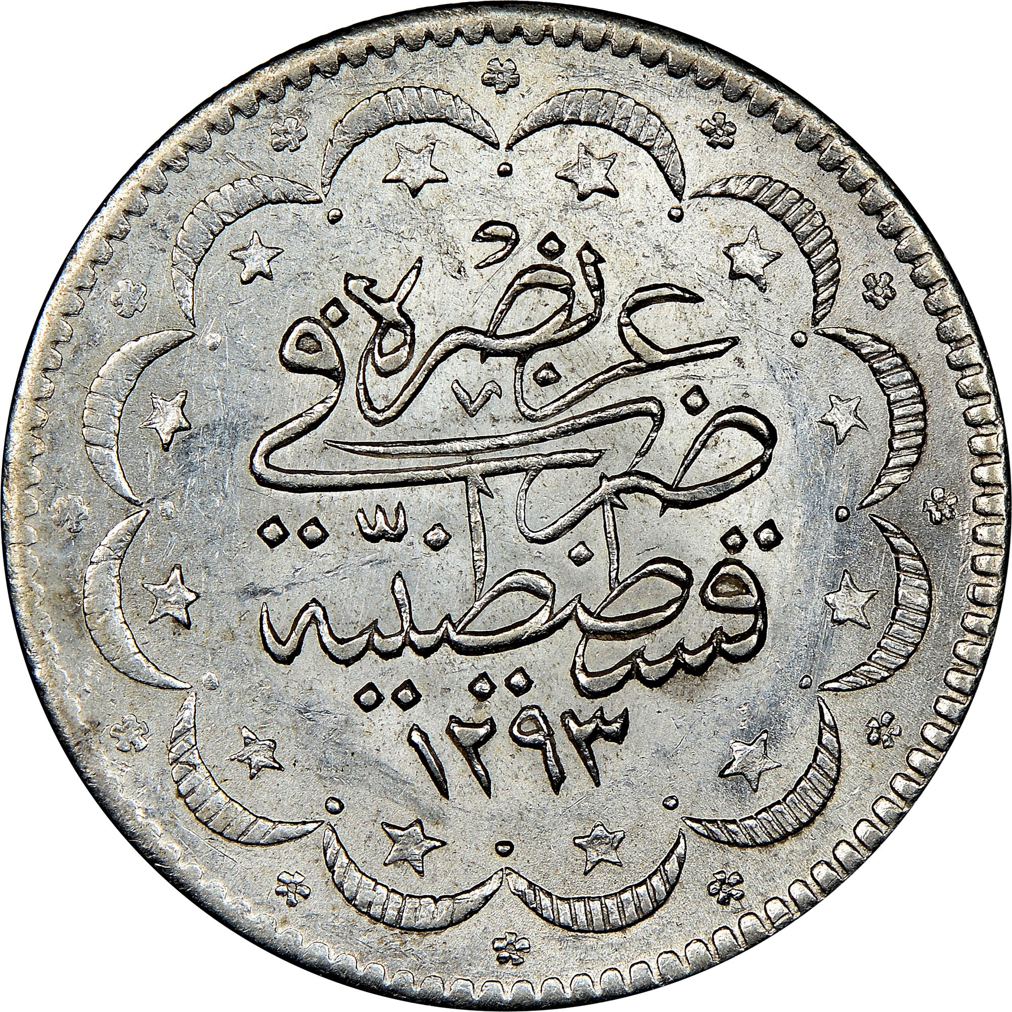 Turkey 10 Kurush KM 738 Prices & Values | NGC