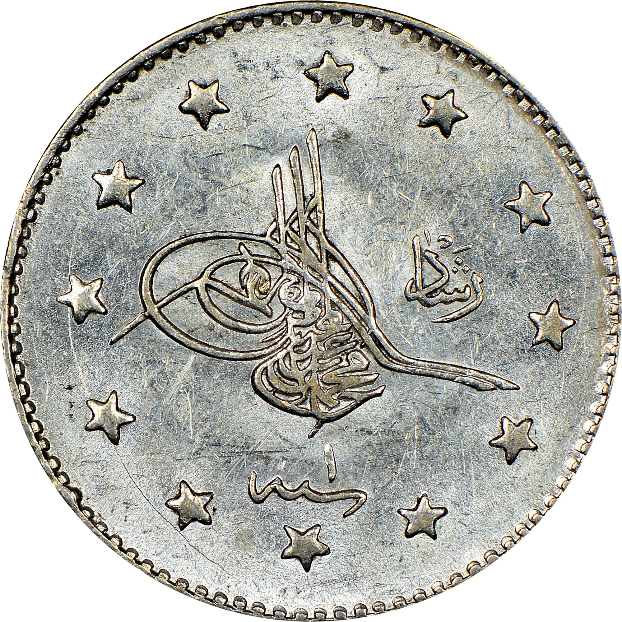 Turkey Kurush KM 748 Prices & Values | NGC