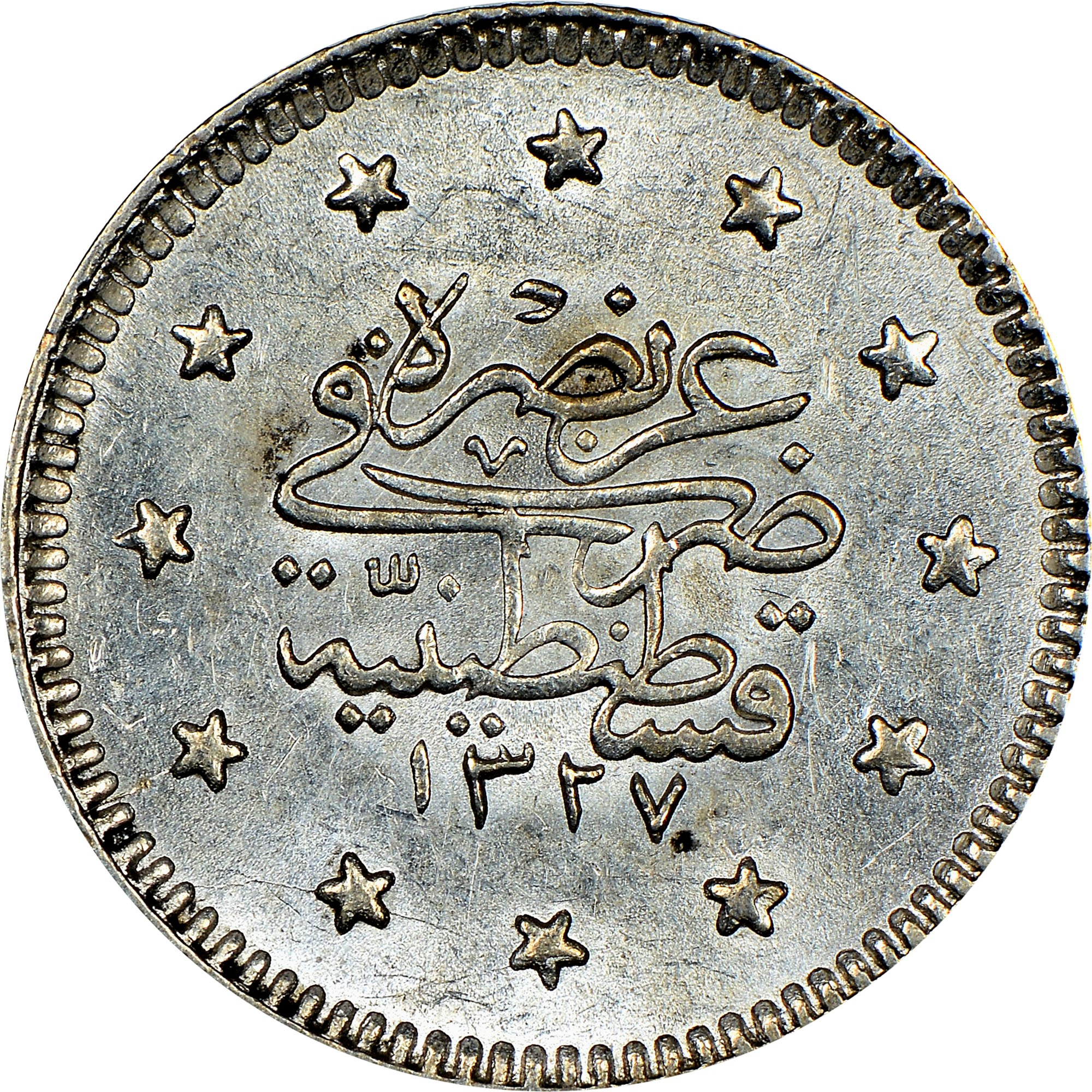 Turkey Kurush KM 748 Prices & Values | NGC