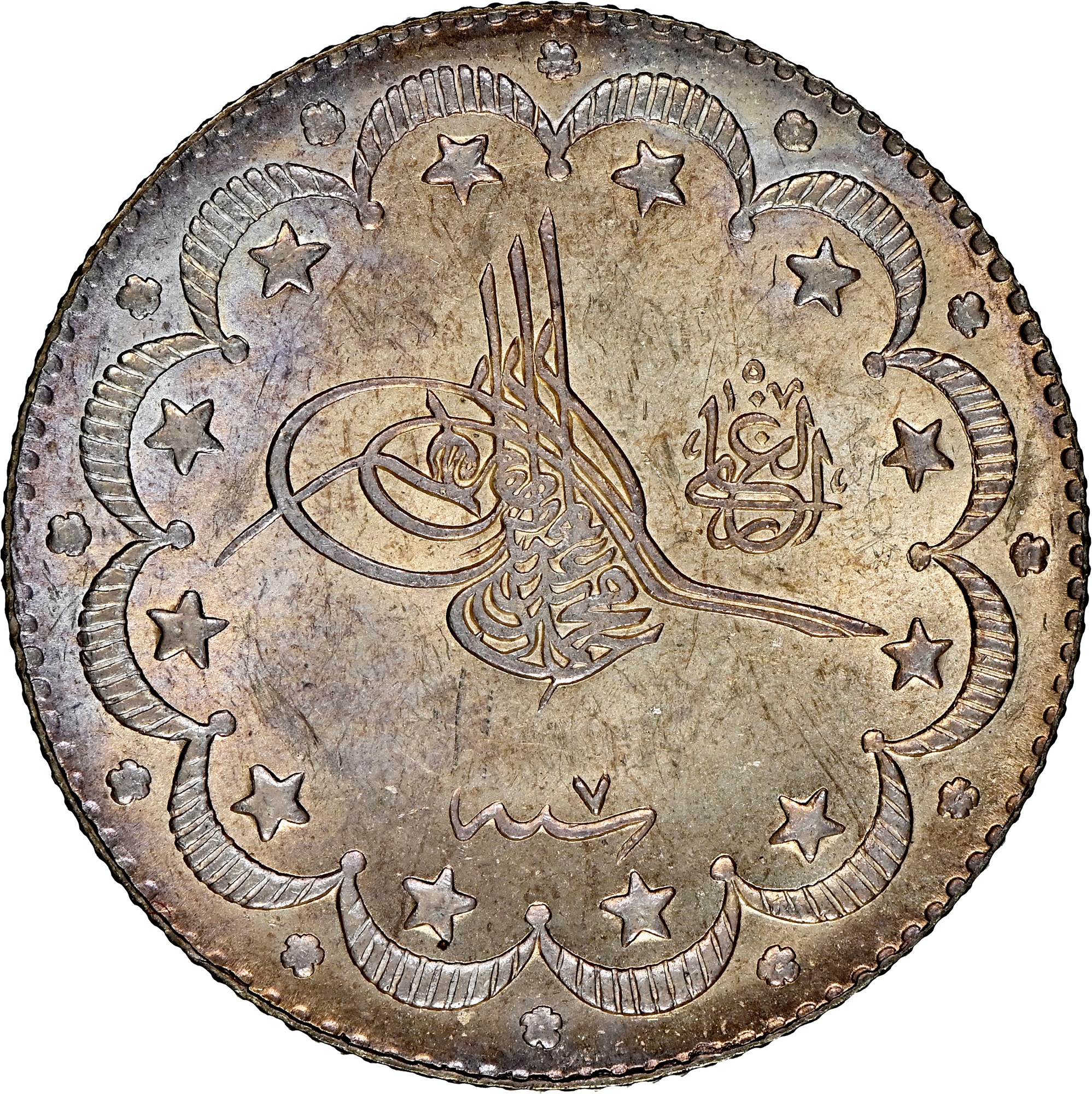 Turkey 10 Kurush KM 772 Prices & Values | NGC