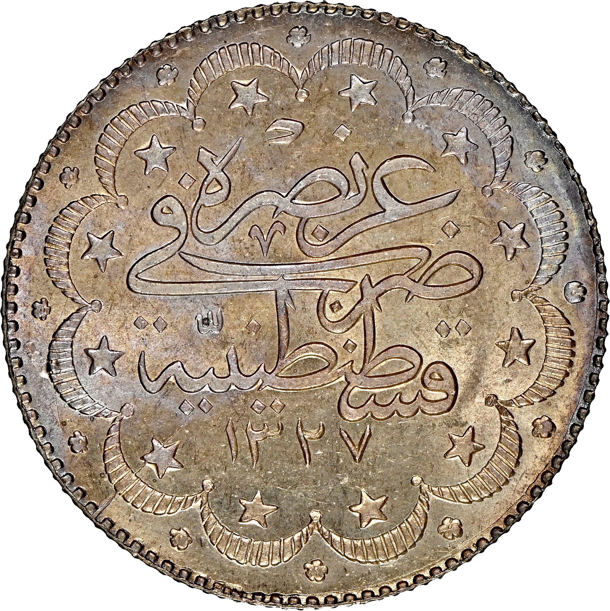 Turkey 10 Kurush KM 772 Prices & Values | NGC