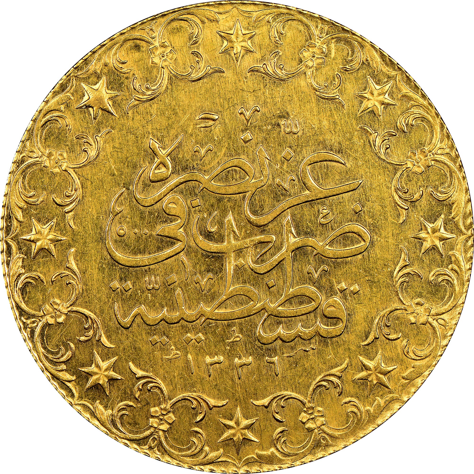 Turkey 500 Kurush KM 824 Prices & Values | NGC