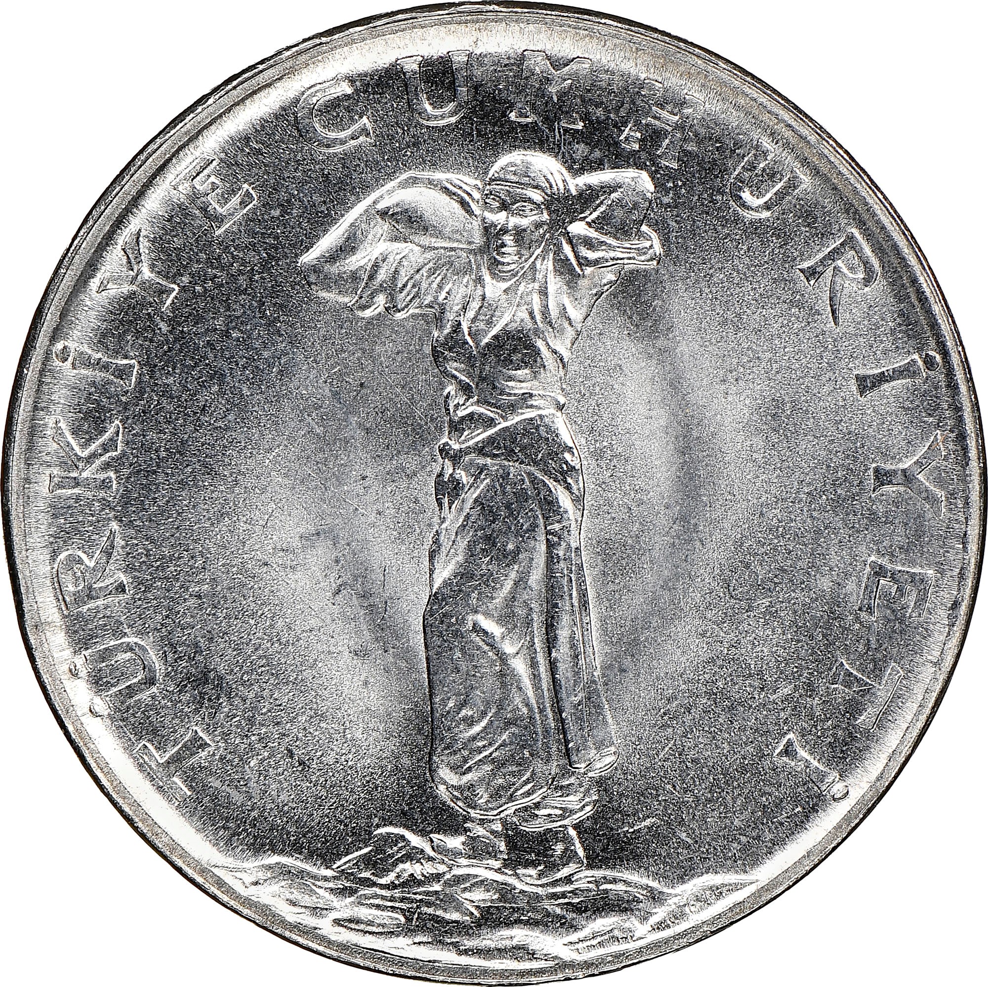 Turkey 25 Kurus KM 892.3 Prices & Values | NGC