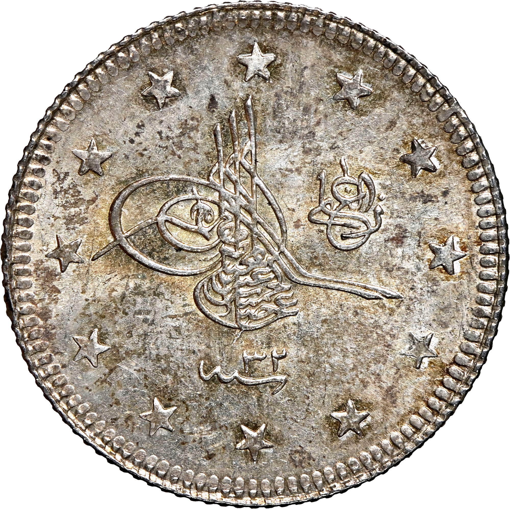 Turkey 2 Kurush KM 736 Prices & Values | NGC