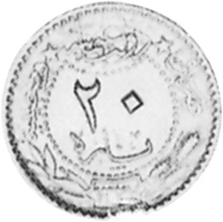 Turkey 20 Para KM 761 Prices & Values | NGC