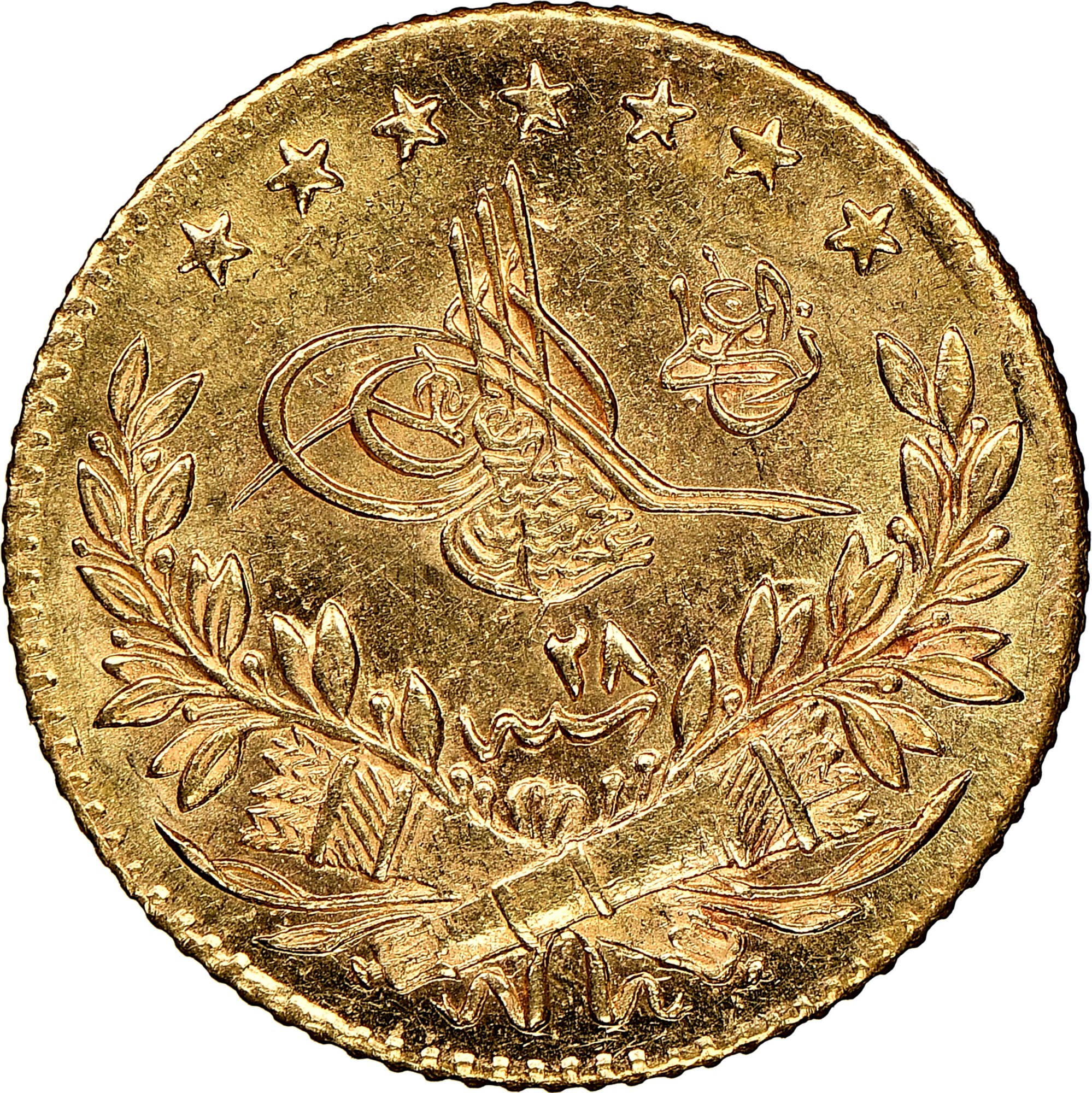 Turkey 25 Kurush KM 729 Prices & Values | NGC