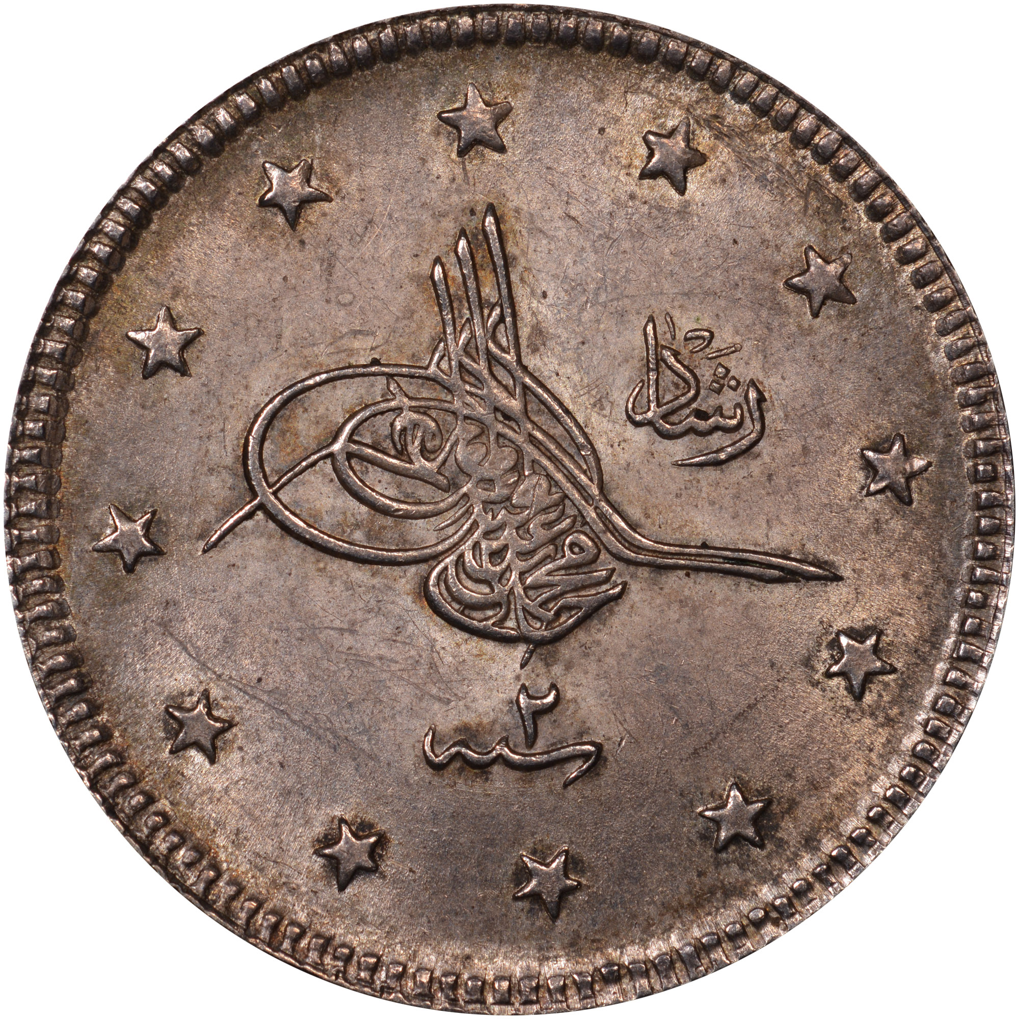 Turkey 2 Kurush KM 749 Prices & Values | NGC