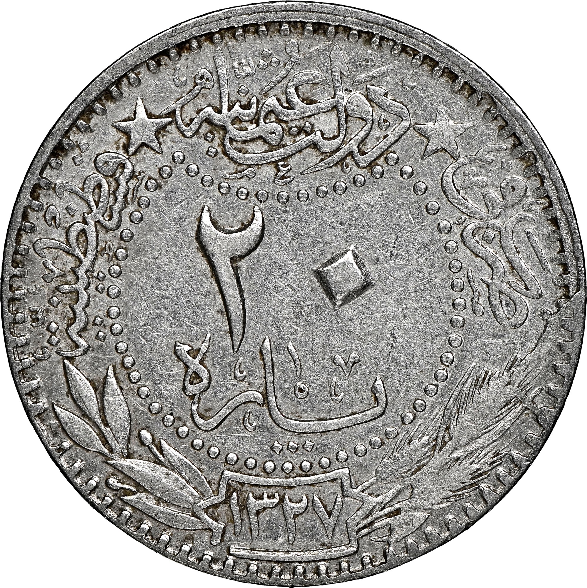 Turkey 20 Para KM 761 Prices & Values | NGC