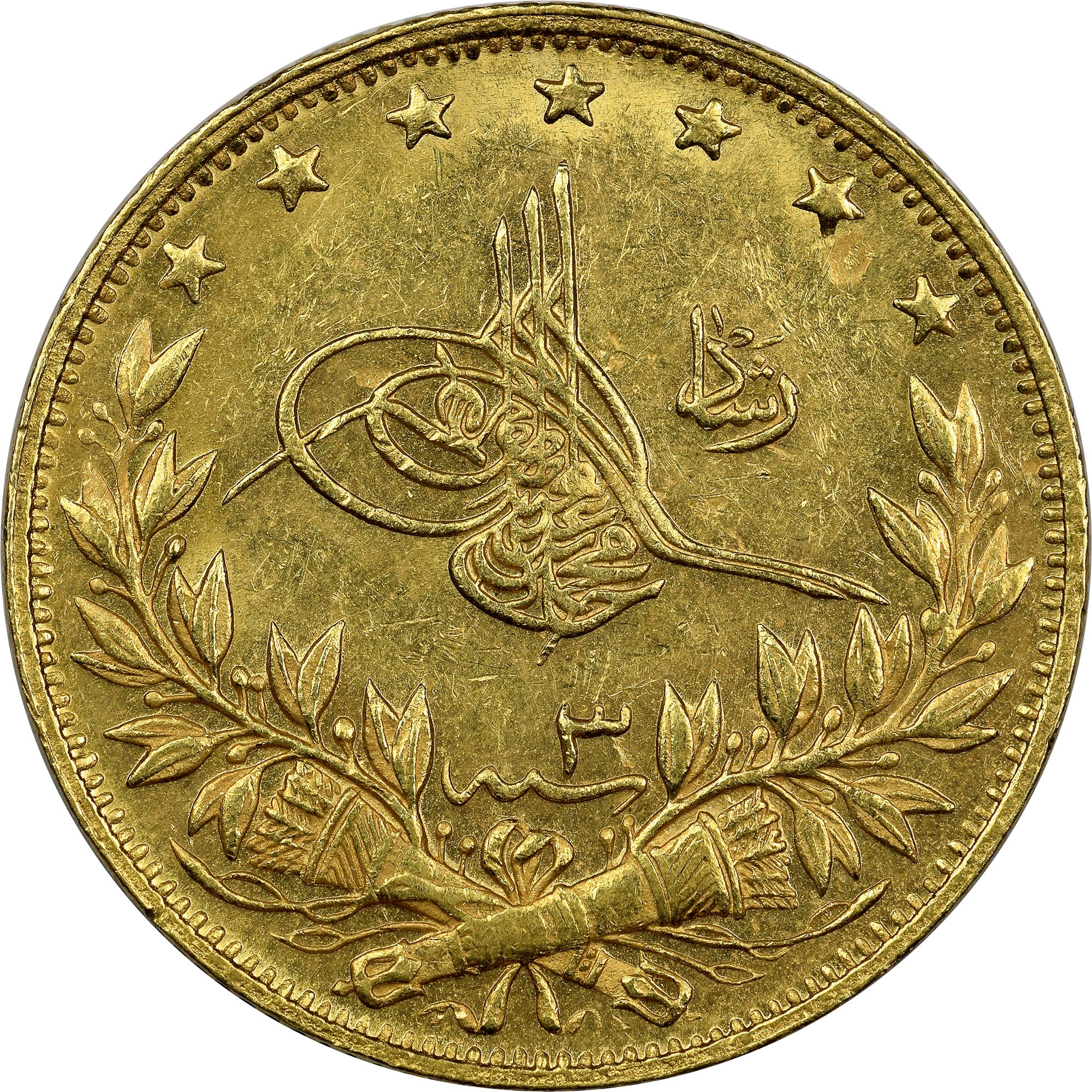 Turkey 100 Kurush KM 754 Prices & Values | NGC