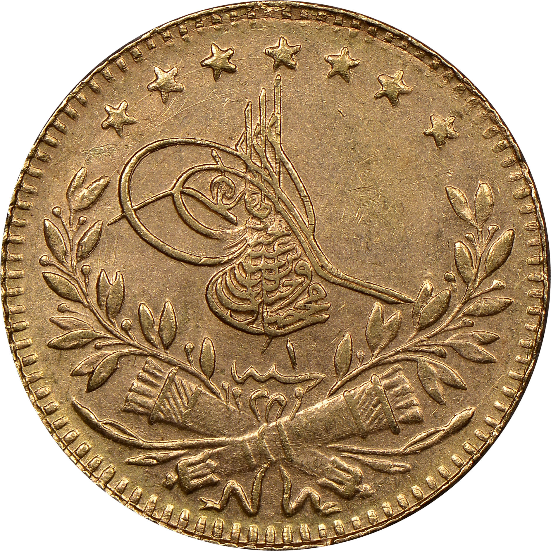 Turkey 25 Kurush KM 819 Prices & Values | NGC