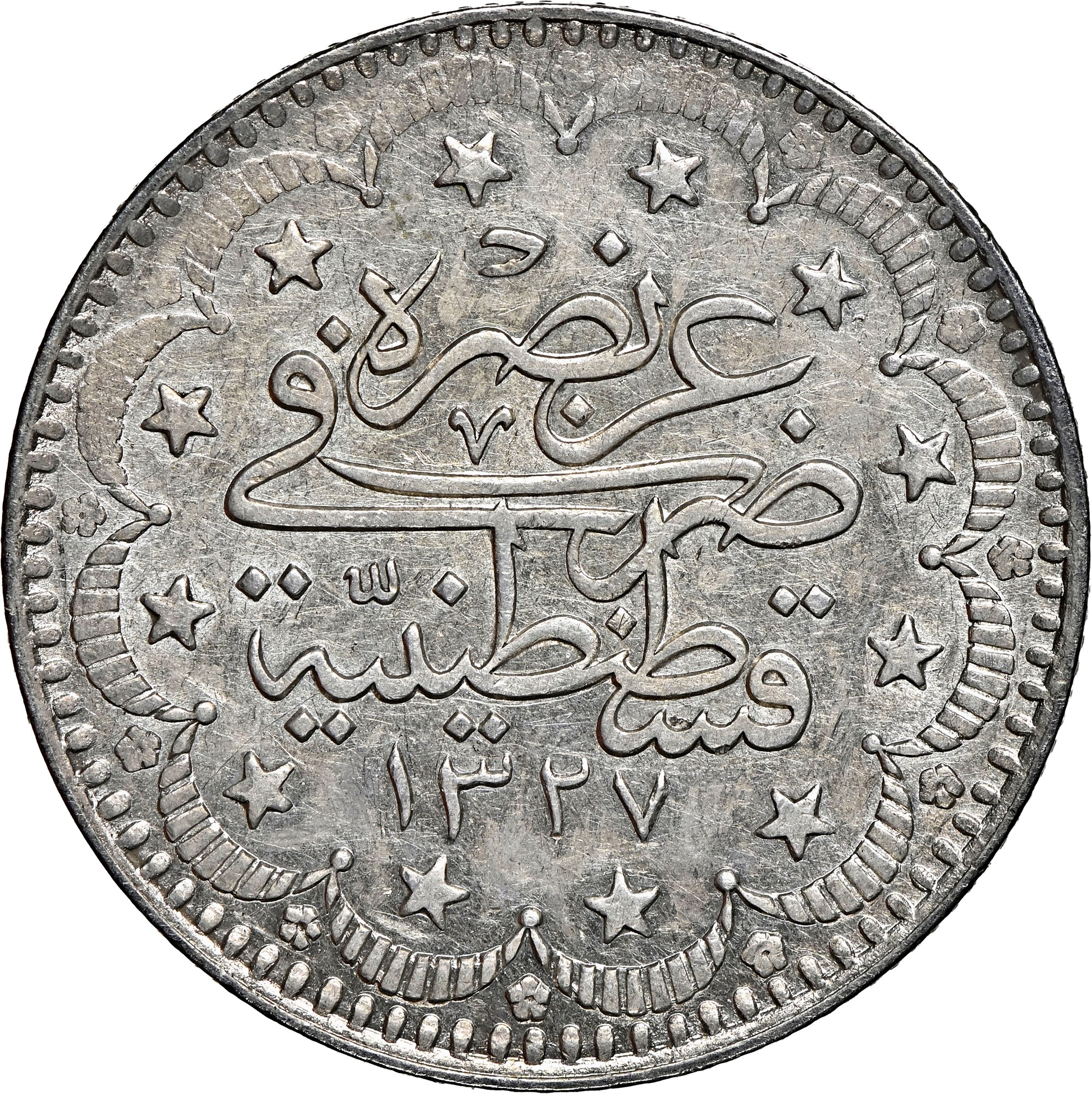 Turkey 5 Kurush KM 750 Prices & Values | NGC