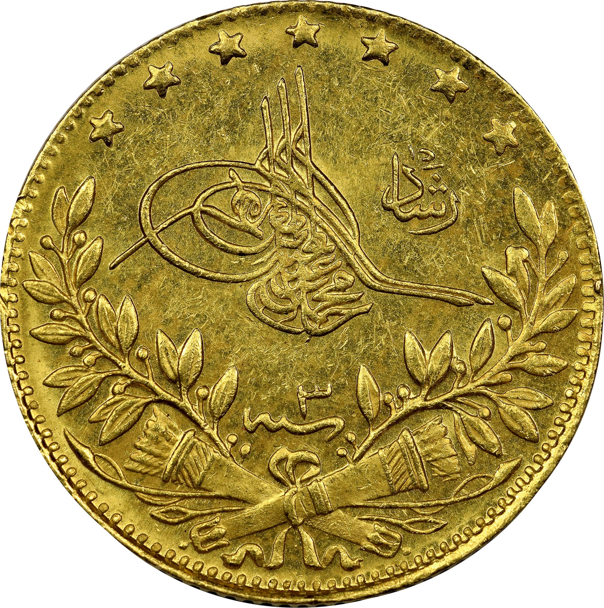 Turkey 50 Kurush KM 753 Prices & Values | NGC