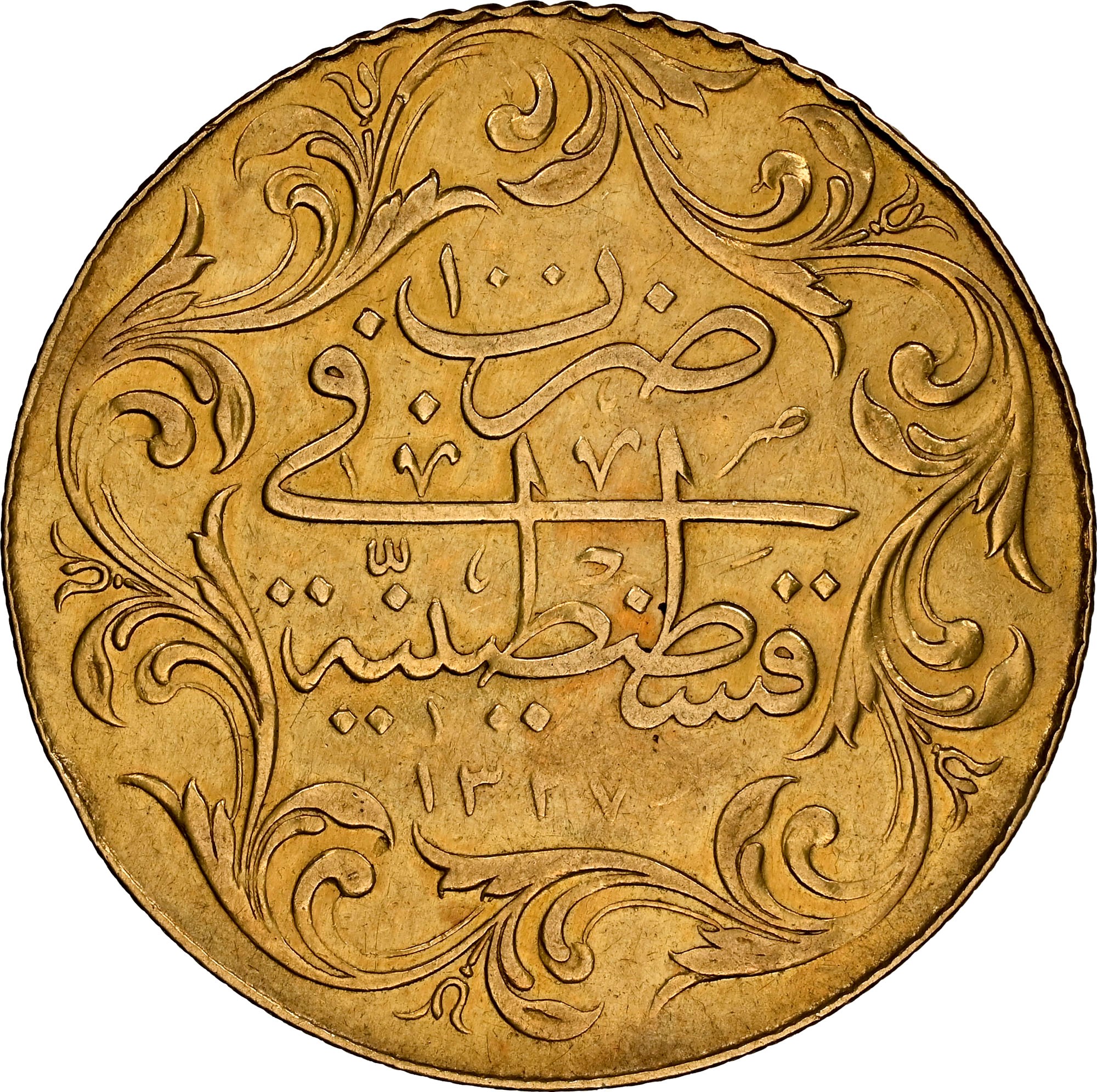Turkey 100 Kurush KM 755 Prices & Values | NGC