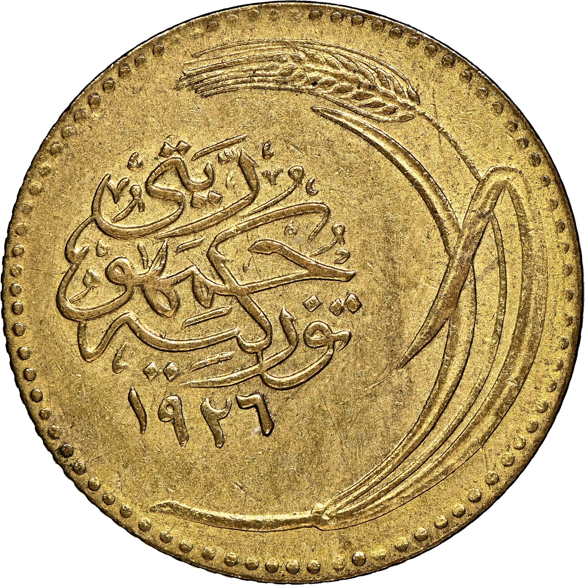 Turkey 100 Para KM 834 Prices & Values | NGC