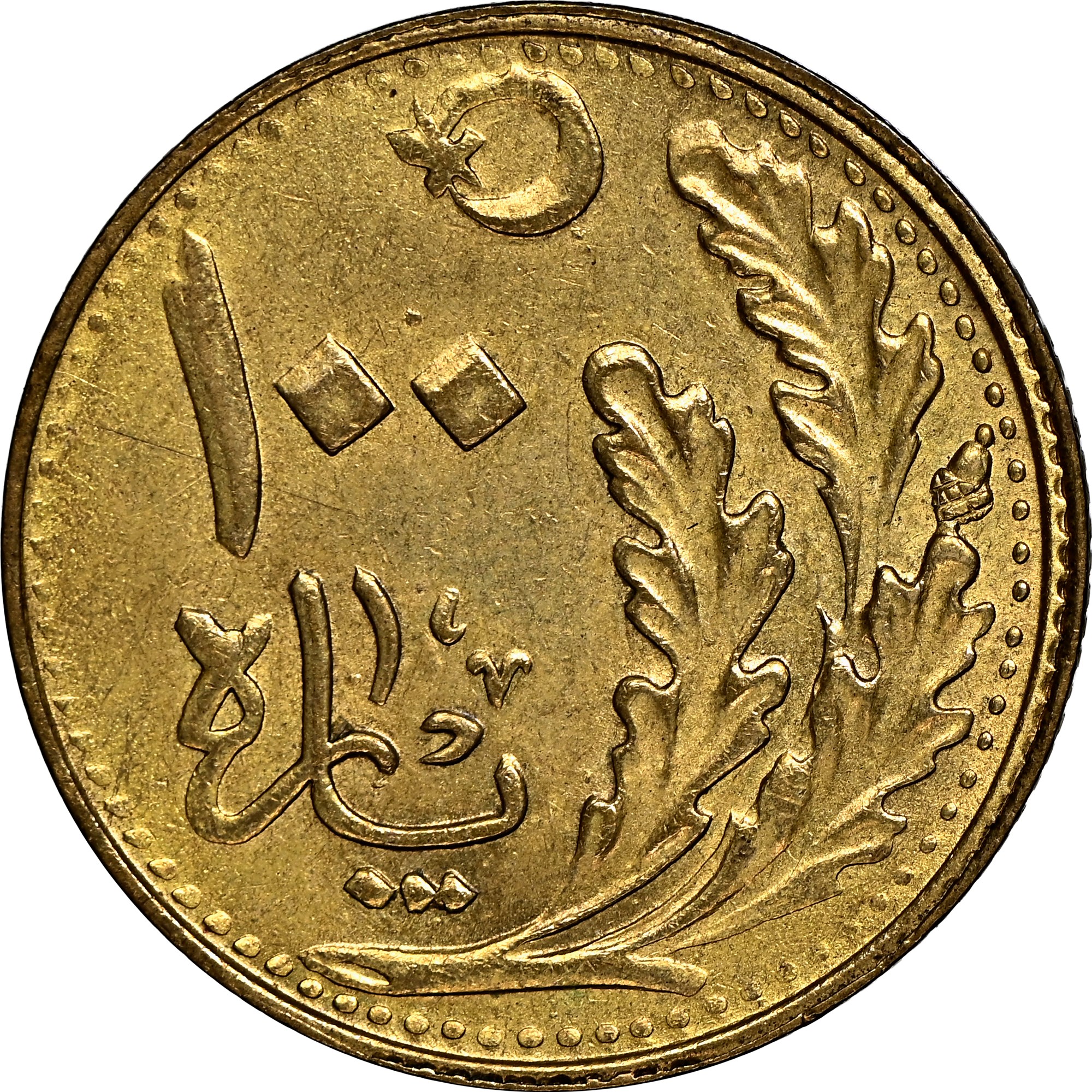 Turkey 100 Para KM 834 Prices & Values | NGC