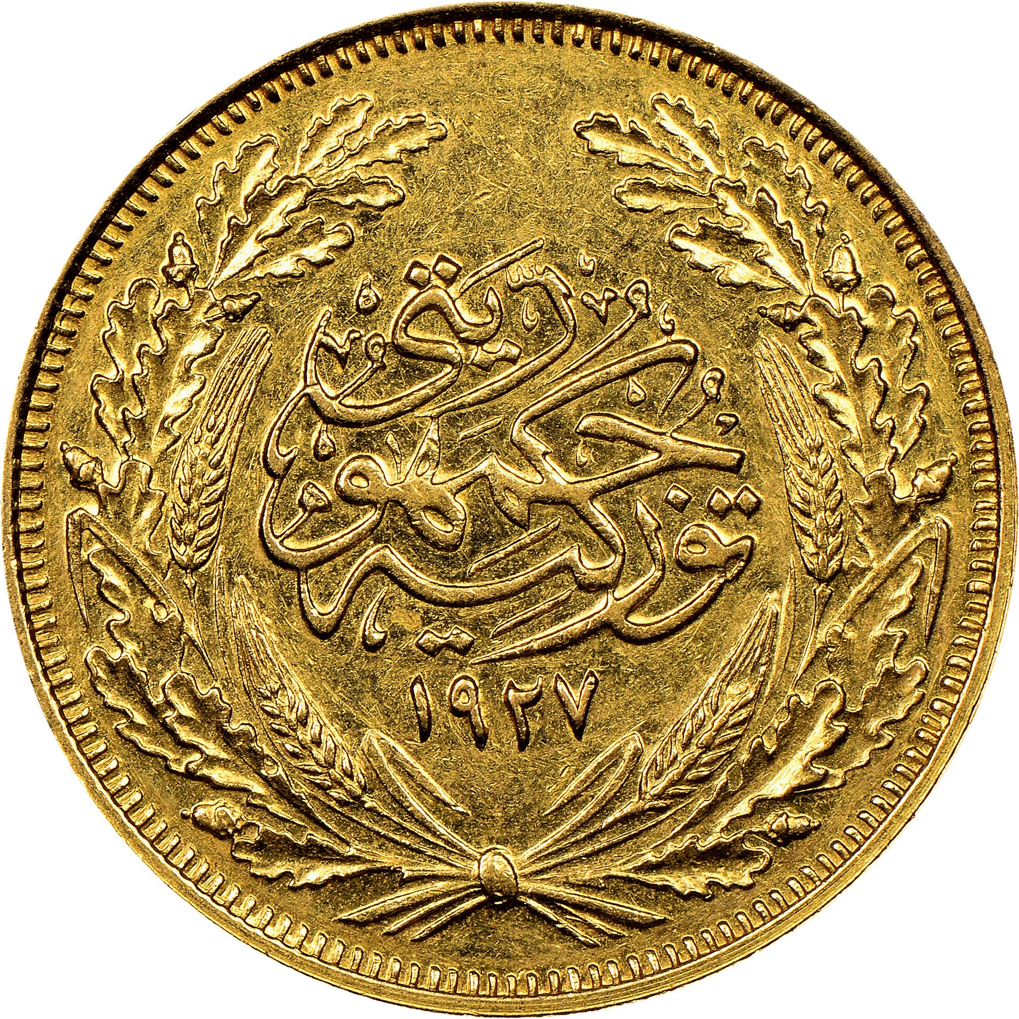 Turkey 100 Kurush KM 842 Prices & Values | NGC