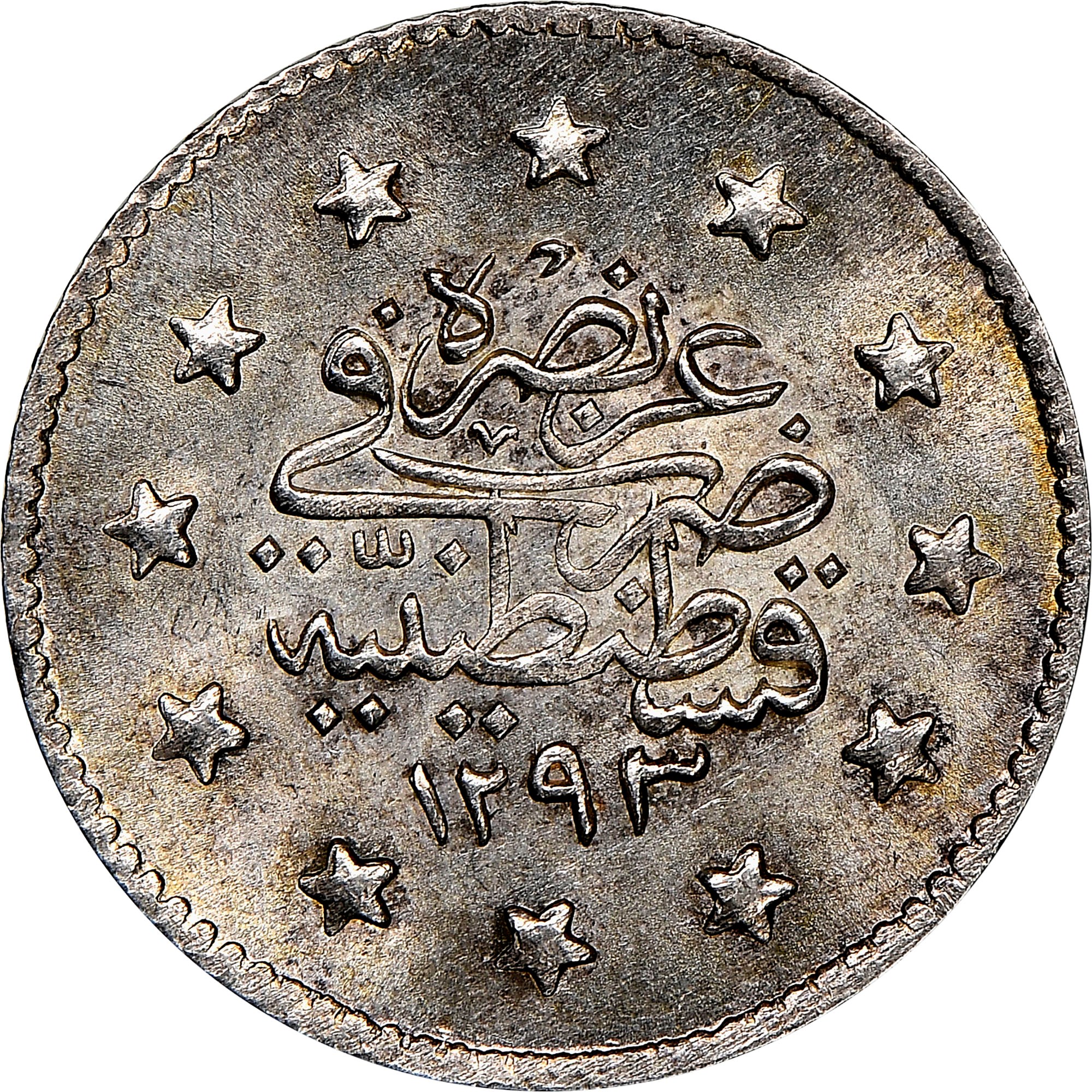 Turkey Kurush KM 735 Prices & Values | NGC