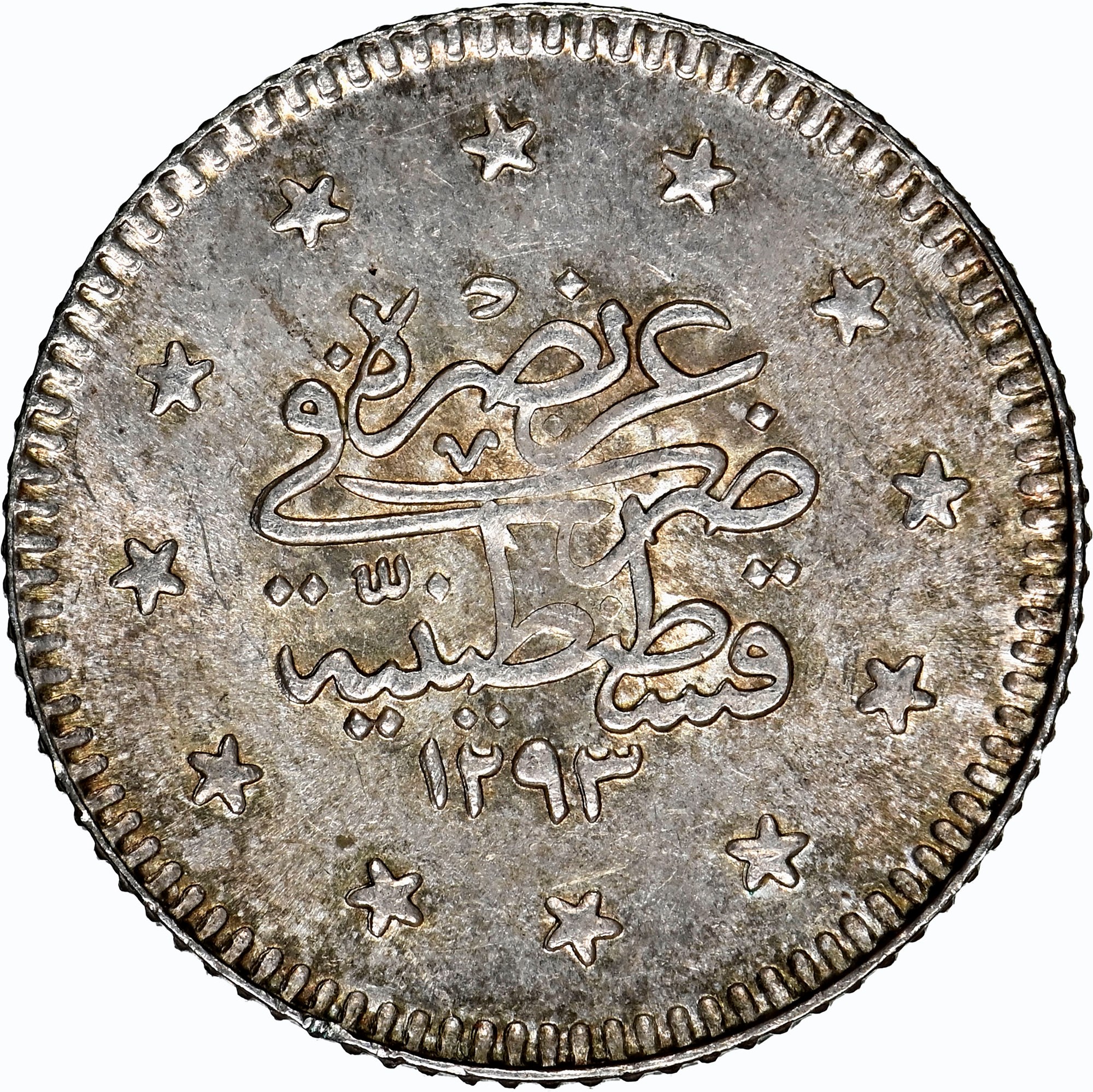 Turkey Kurush KM 735 Prices & Values | NGC