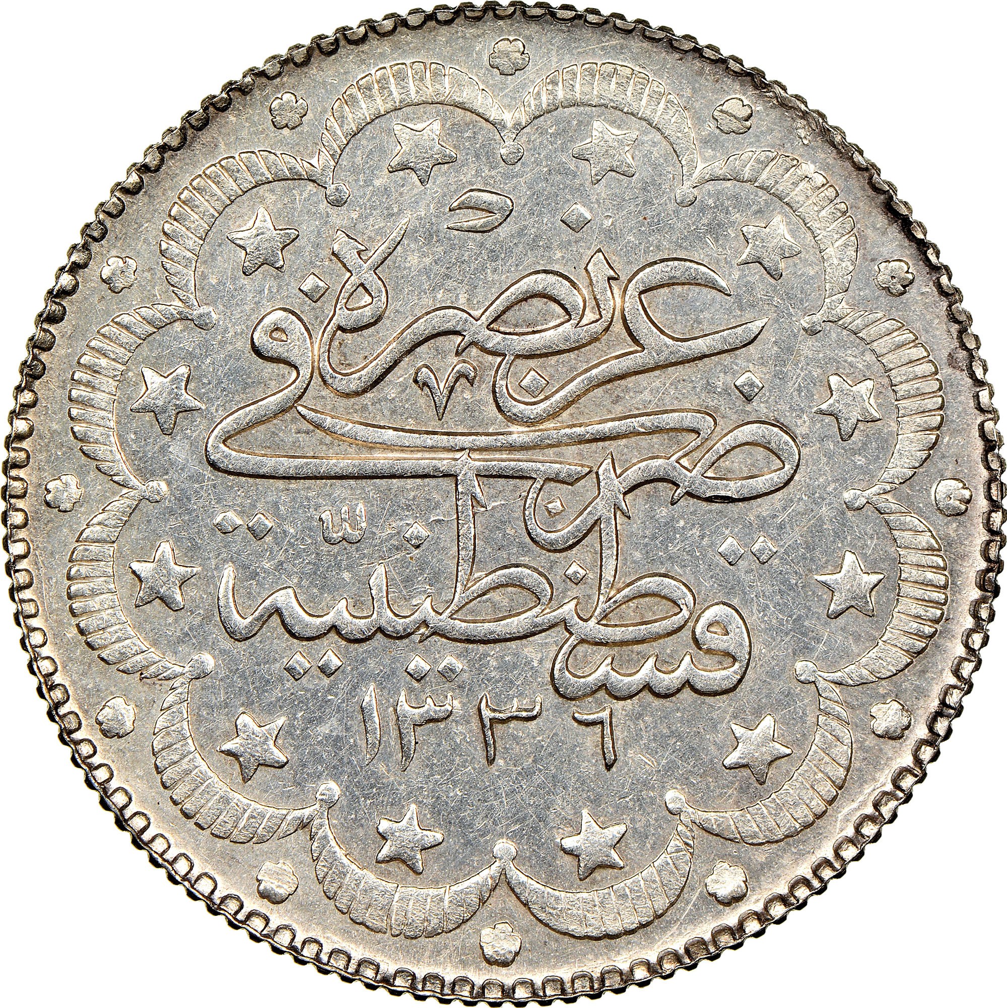 Turkey 10 Kurush KM 817 Prices & Values | NGC