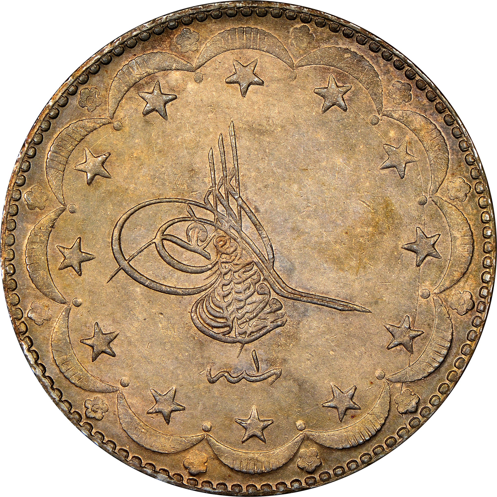 Turkey 20 Kurush KM 818 Prices & Values | NGC