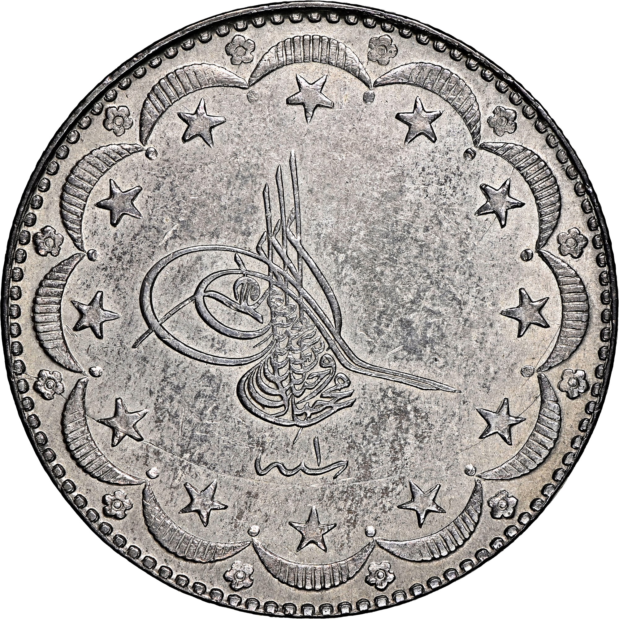 Turkey 20 Kurush KM 818 Prices & Values | NGC