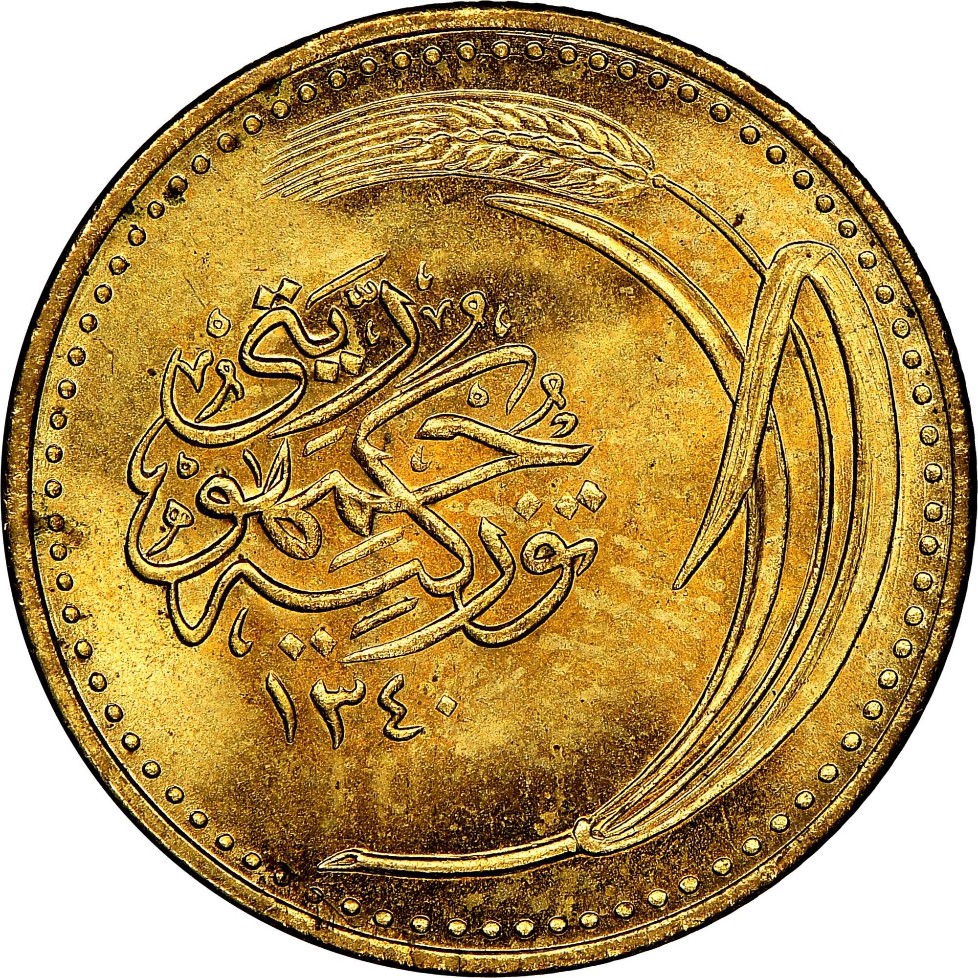 Turkey 100 Para KM 830 Prices & Values | NGC