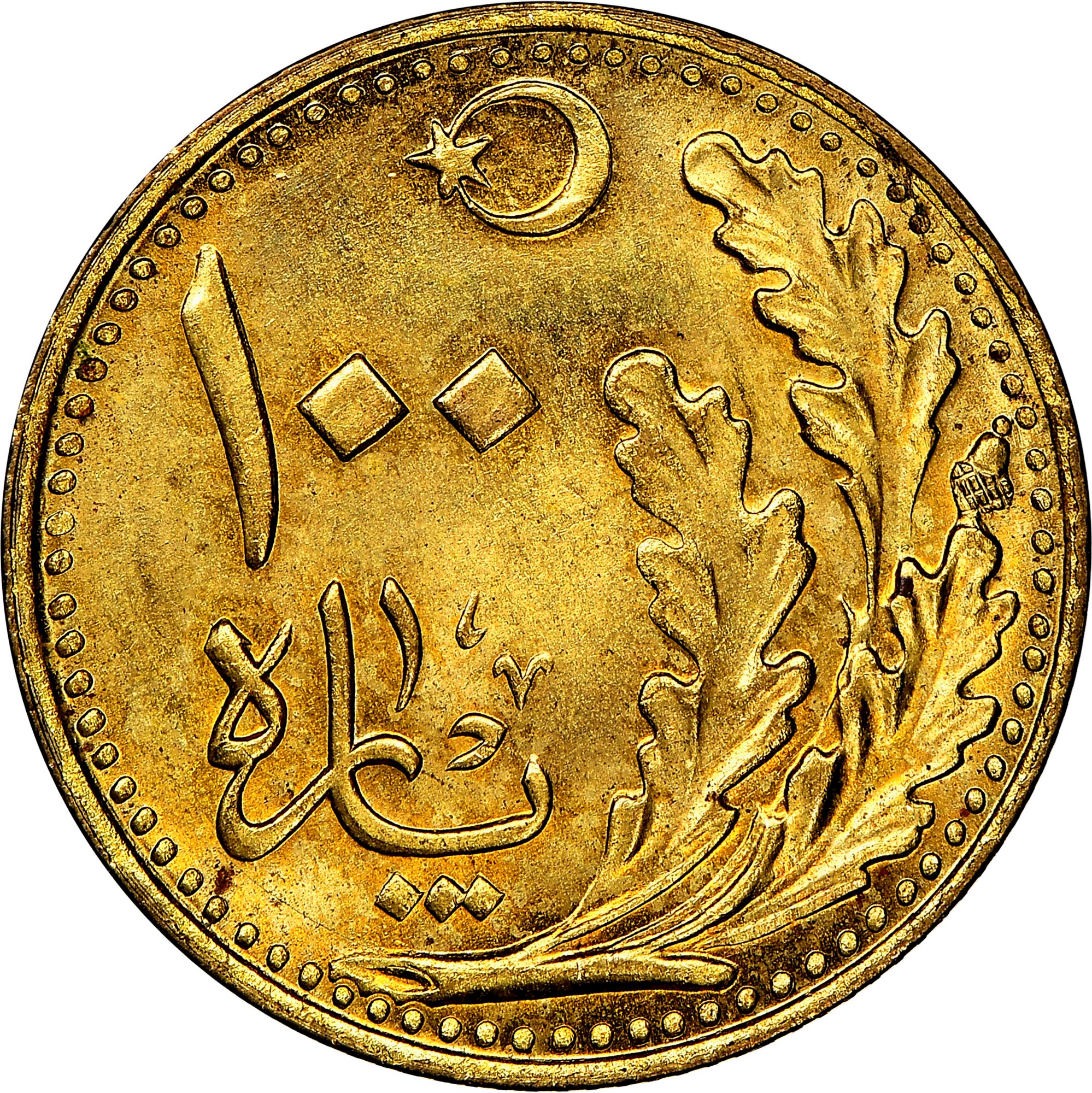 Turkey 100 Para KM 830 Prices & Values | NGC