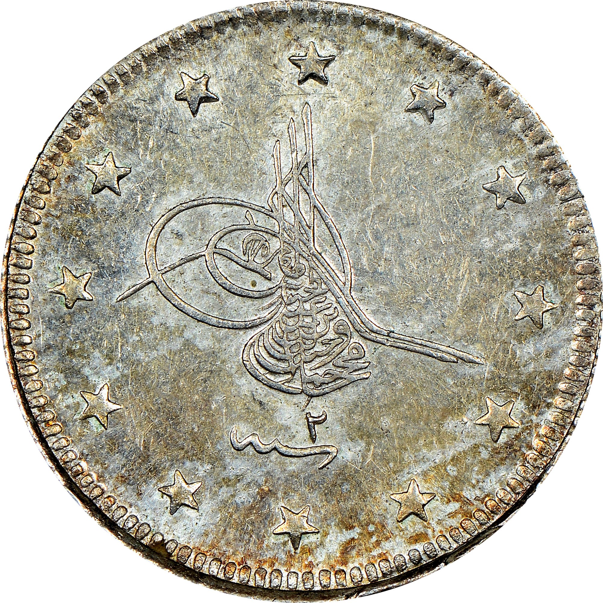 Turkey 2 Kurush KM 815 Prices & Values | NGC