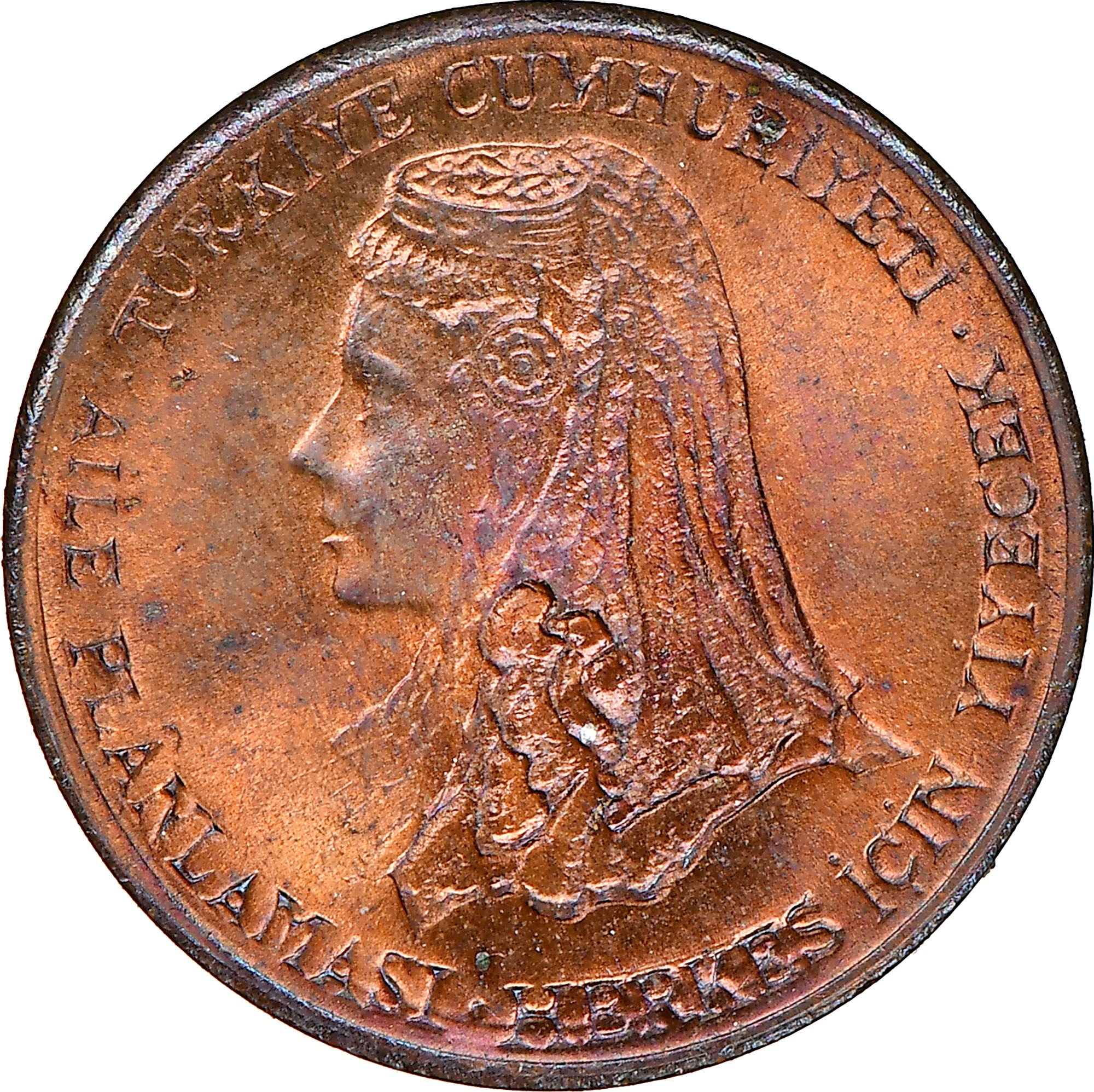 Turkey Kurus KM 924 Prices & Values | NGC