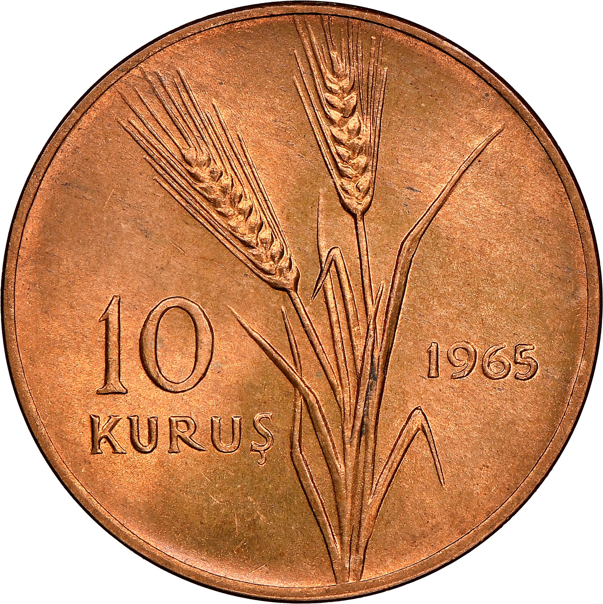 Turkey 10 Kurus KM 891.1 Prices & Values | NGC