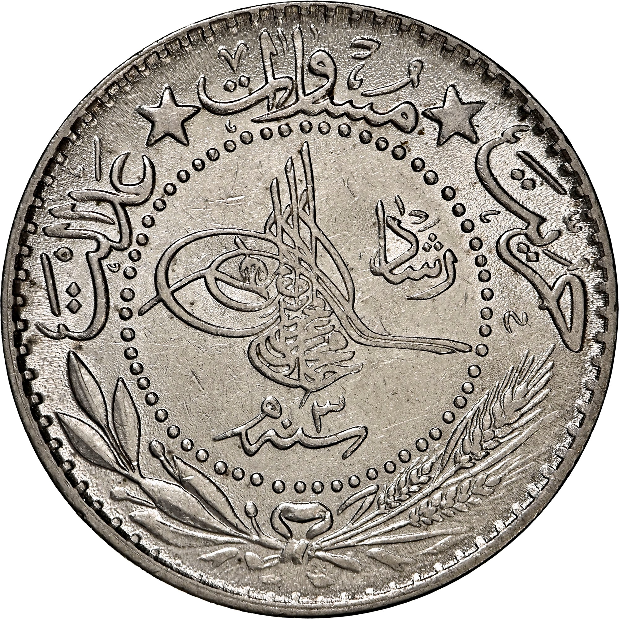 Turkey 20 Para KM 761 Prices & Values | NGC