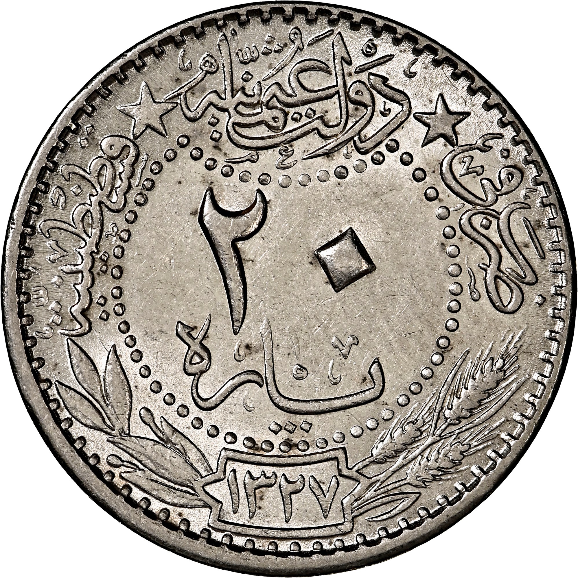 Turkey 20 Para KM 761 Prices & Values | NGC