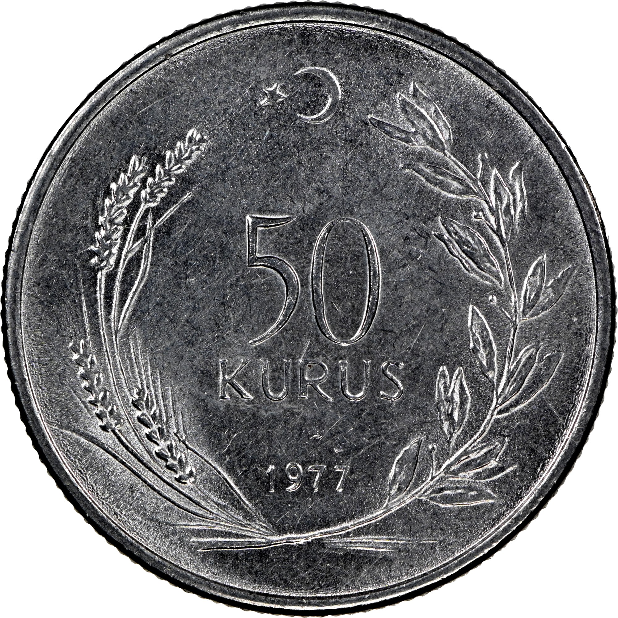Turkey 50 Kurus KM 899 Prices & Values | NGC