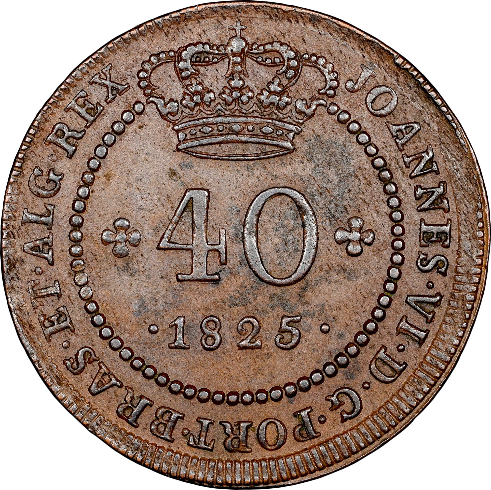Saint Thomas & Prince Island 40 Reis KM E1 Prices & Values | NGC