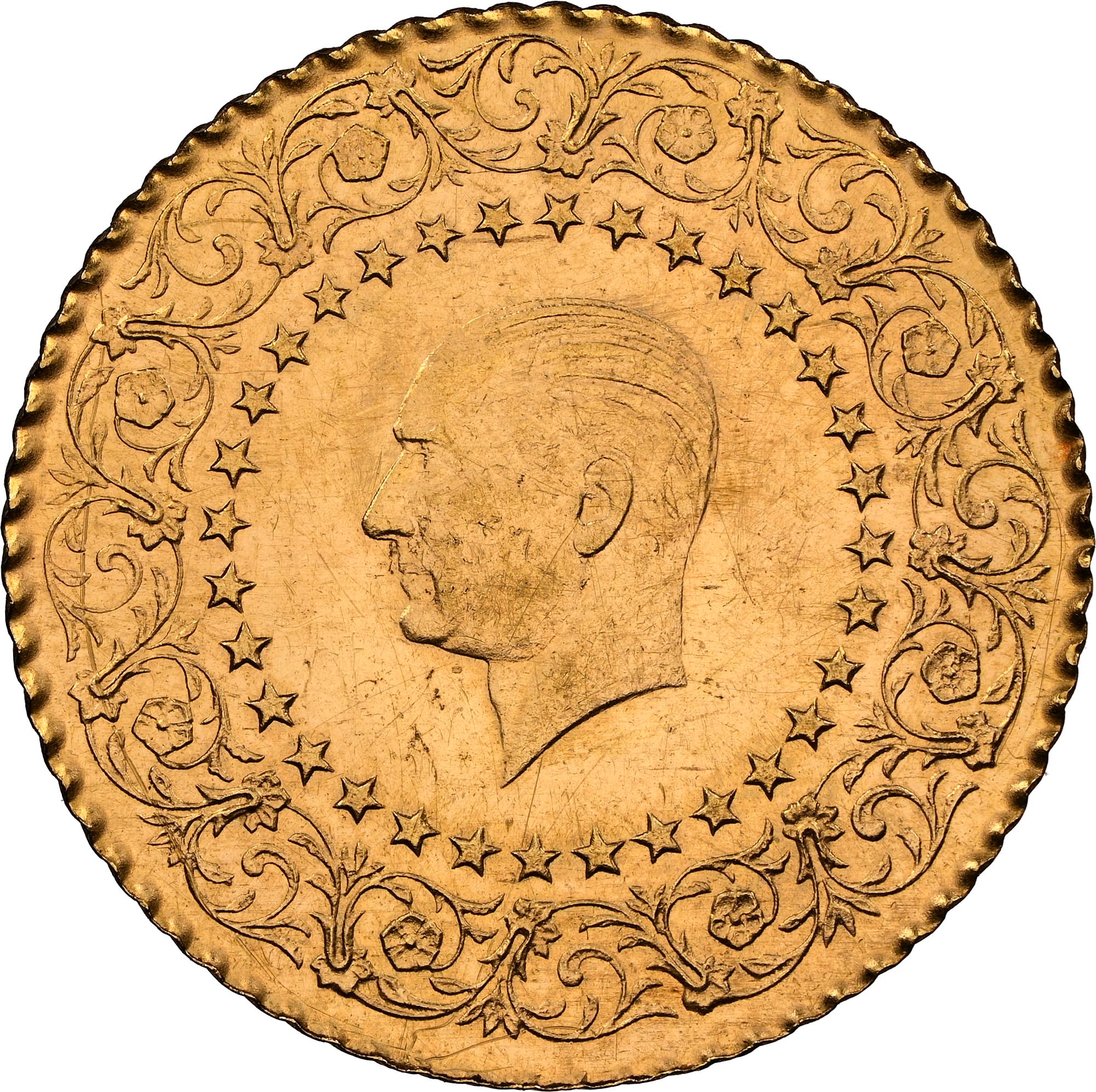 Turkey 25 Kurush KM 870 Prices & Values | NGC
