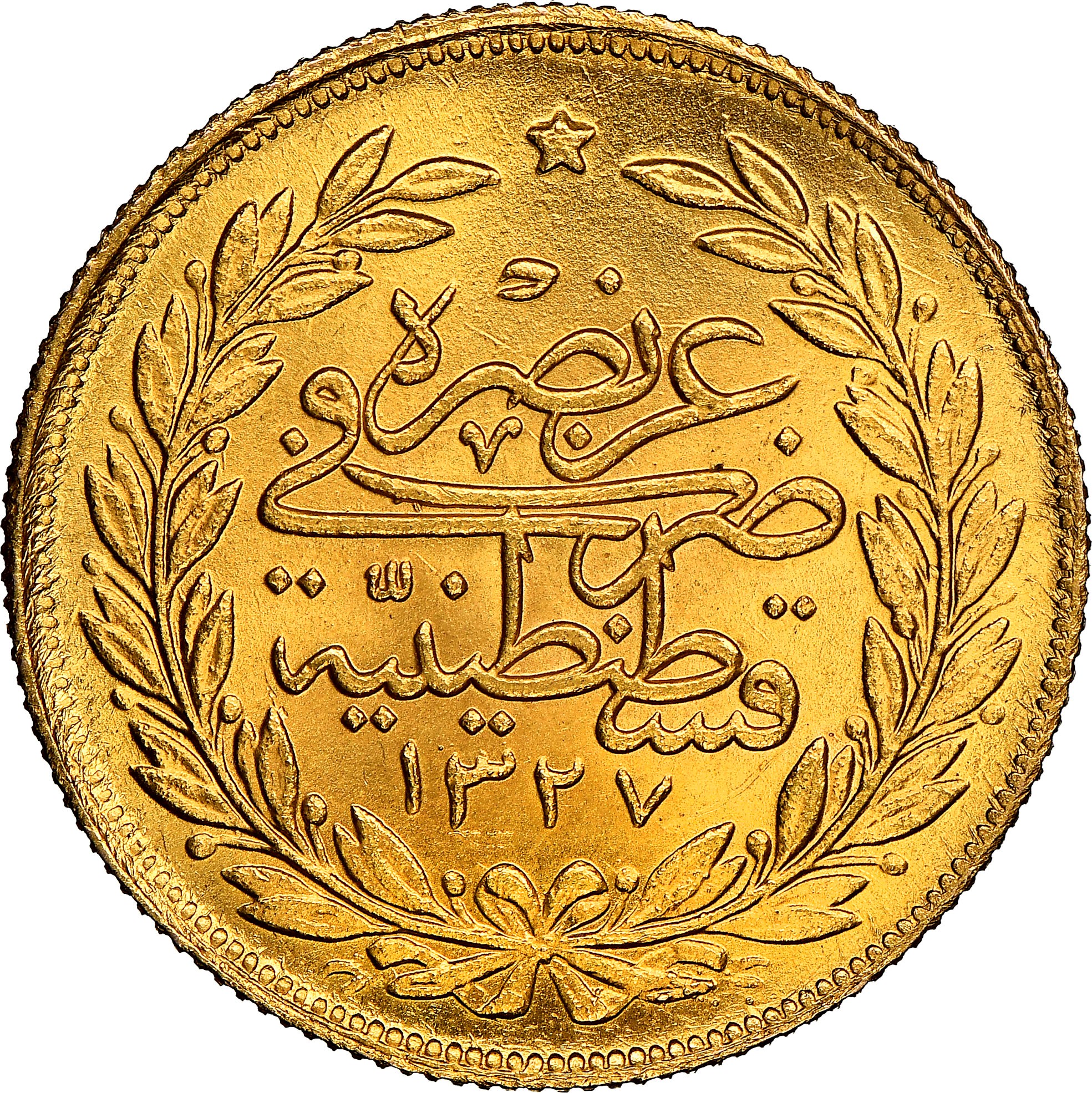 Turkey 250 Kurush KM 756 Prices & Values | NGC