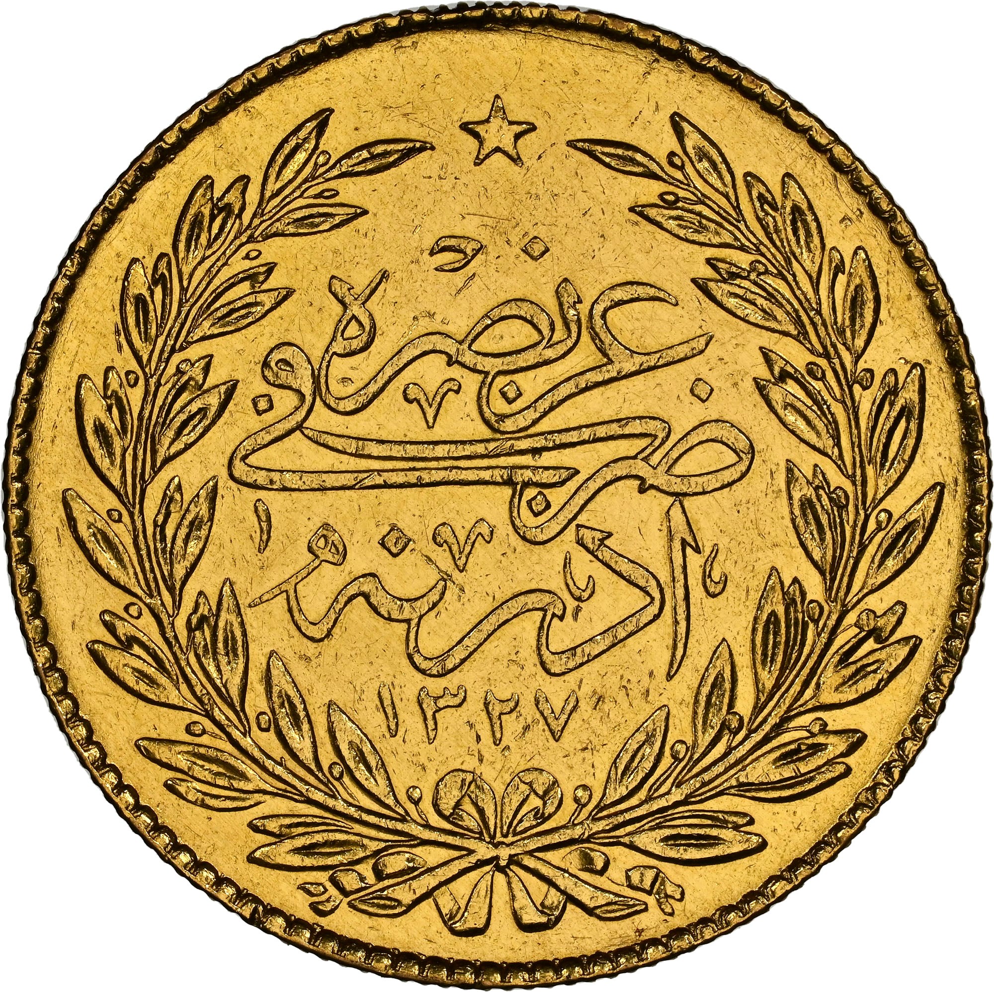 Turkey 500 Kurush KM 795 Prices & Values | NGC