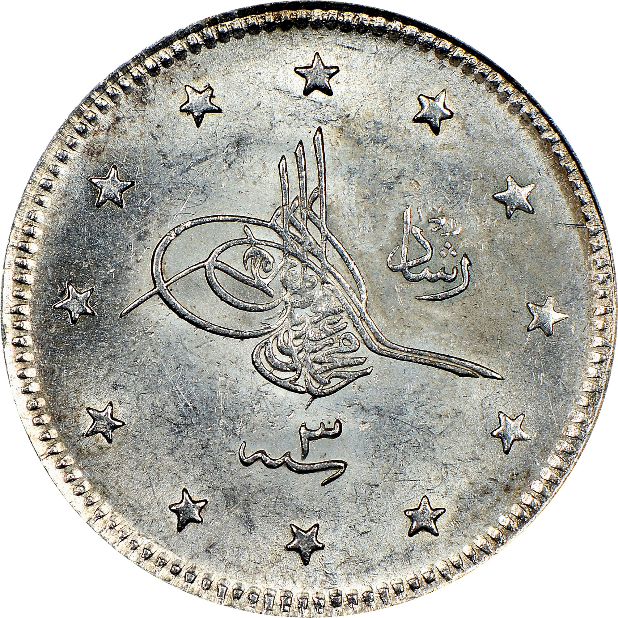 Turkey 2 Kurush KM 796 Prices & Values | NGC